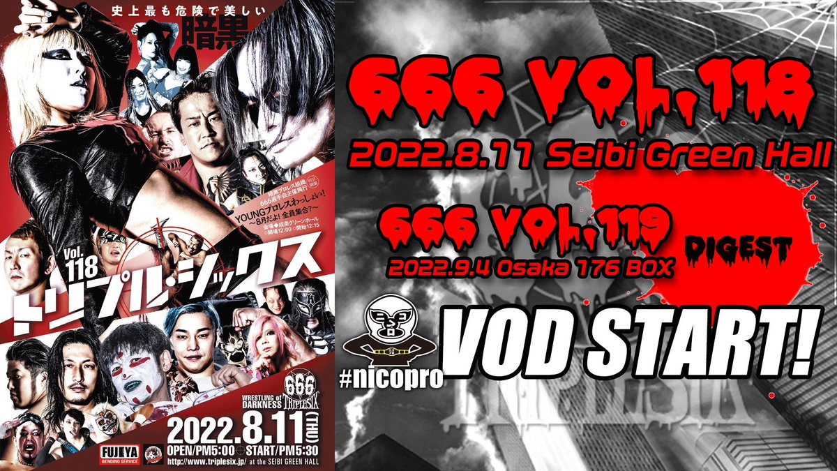 NicoNico Pro-Wrestling Channel(English) on Twitter: "／ 📢Now on #nicopro VOD! \ Pro-Wrestling of ...