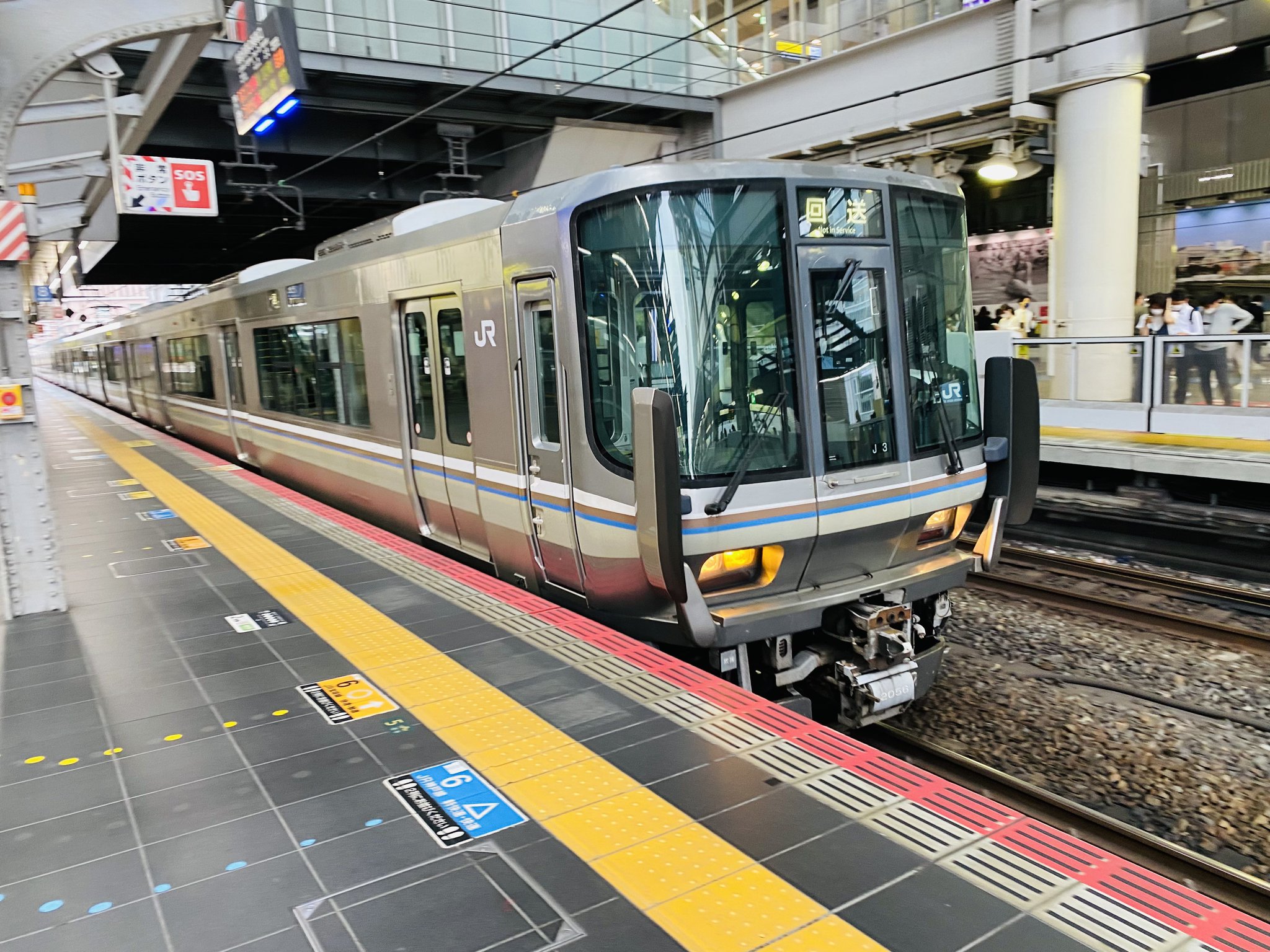 ぐれいしあ☆ on Twitter: "223系 J3編成 回送 https://t.co/wcjy8LFBDA" / Twitter