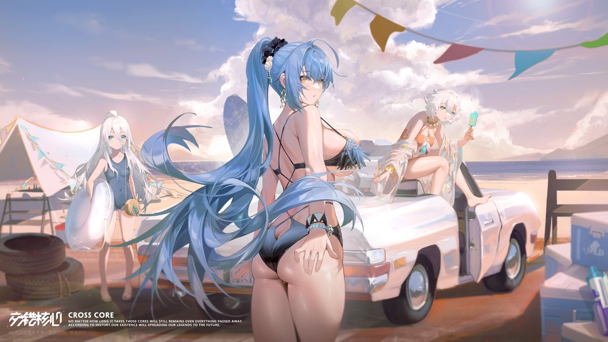 Eye on Twitter: "#크로스코어 #CrossCore #交错核心"