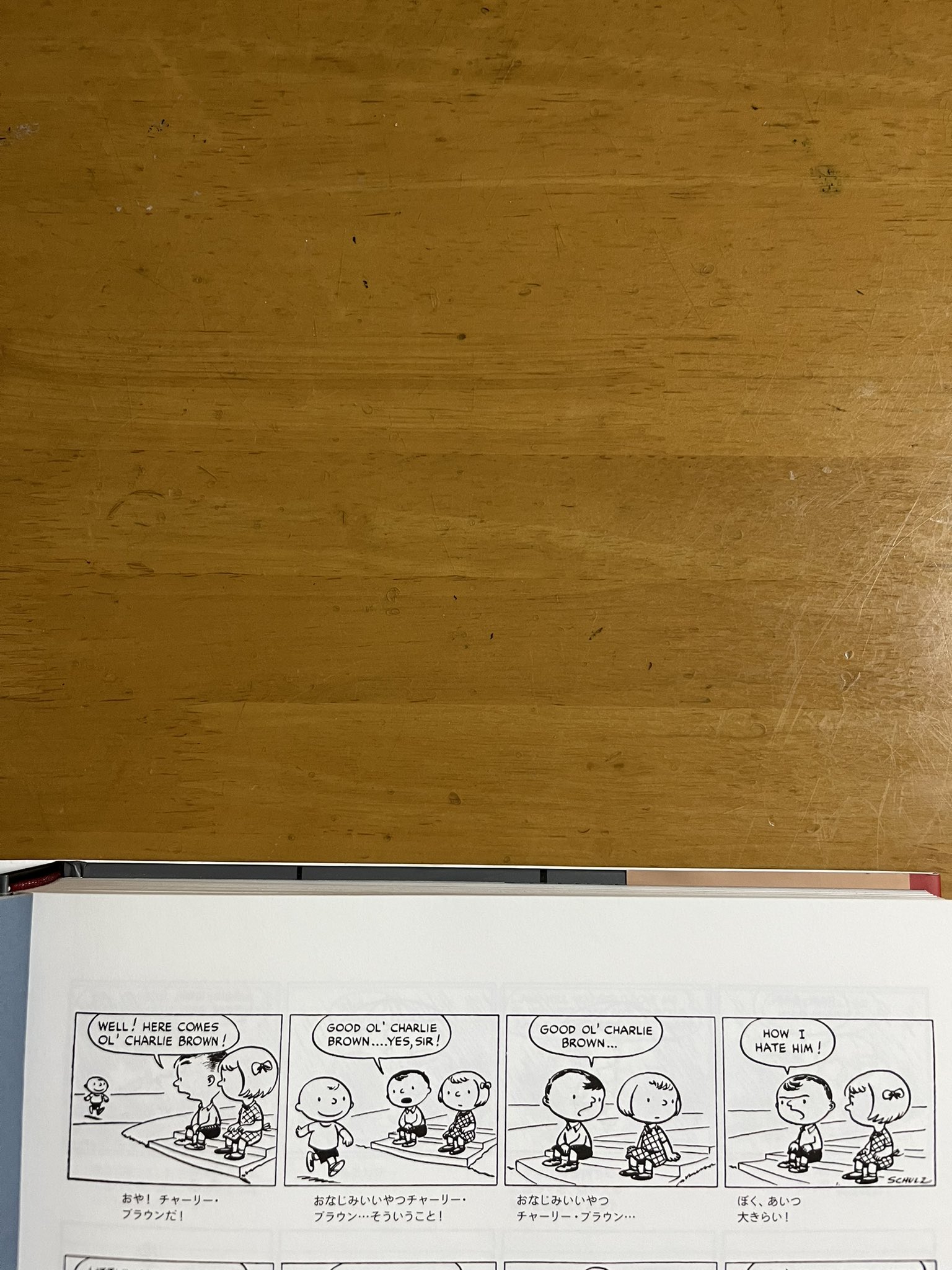 Charles M. Schulz Museum on Twitter: "Peanuts is 72 years old! The first Peanuts comic strip ...