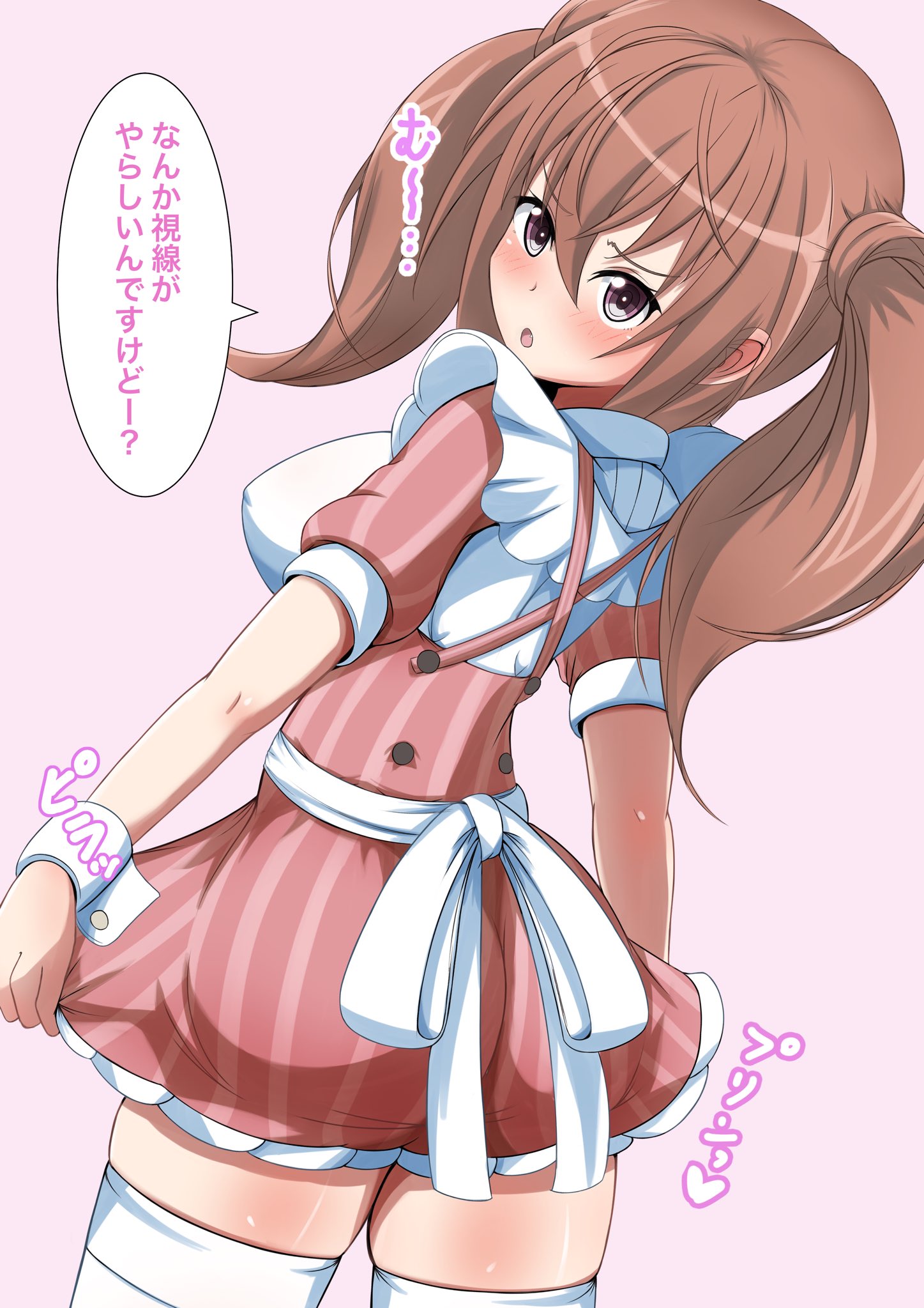 みよし on Twitter: "ハモメリ衣装合わせ中の唯ちゃん #アリスギアお絵かき https://t.co/OS6ycjbiMD" / Twitter