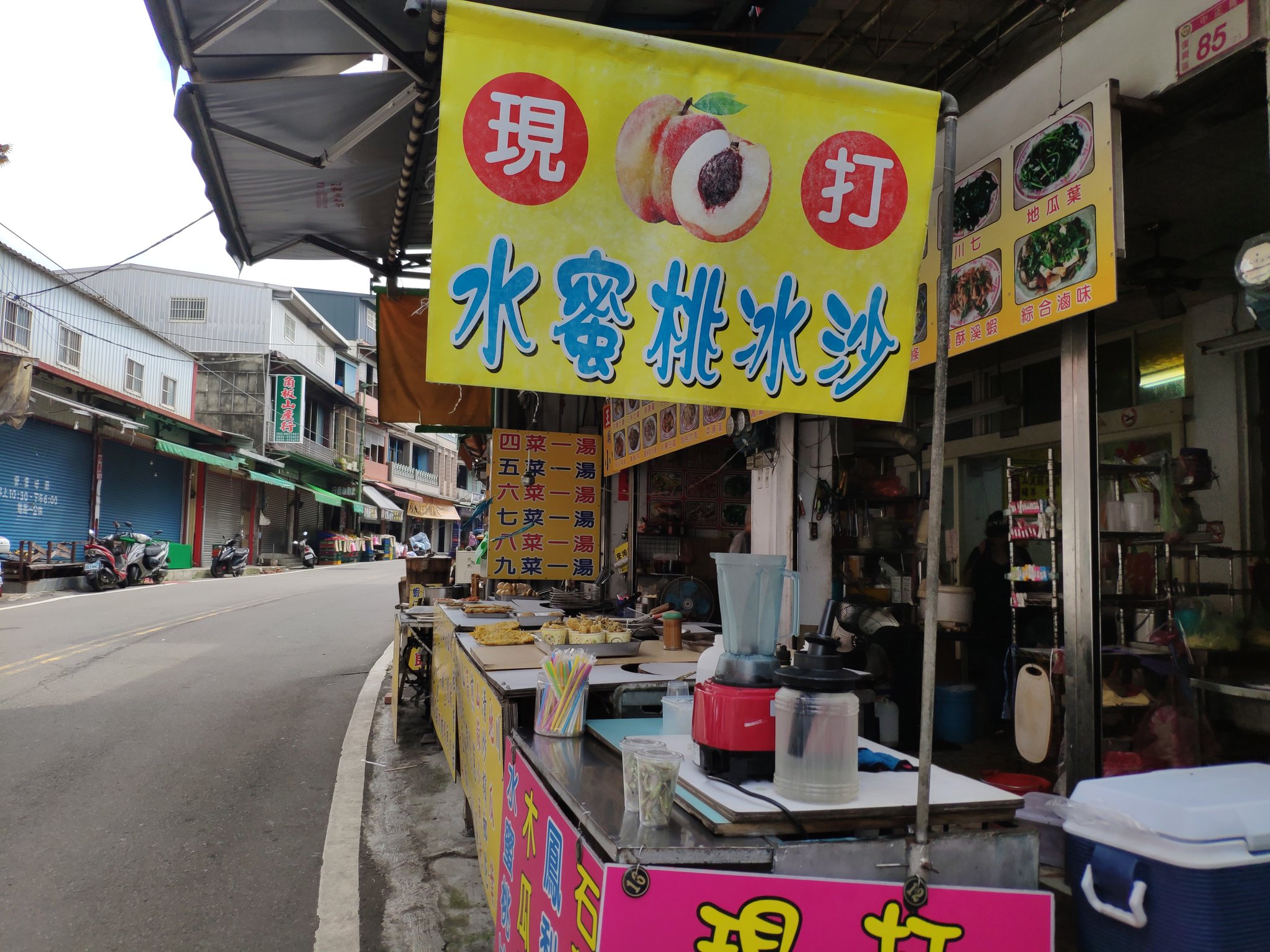 山月 (@yamatsuki) / Twitter