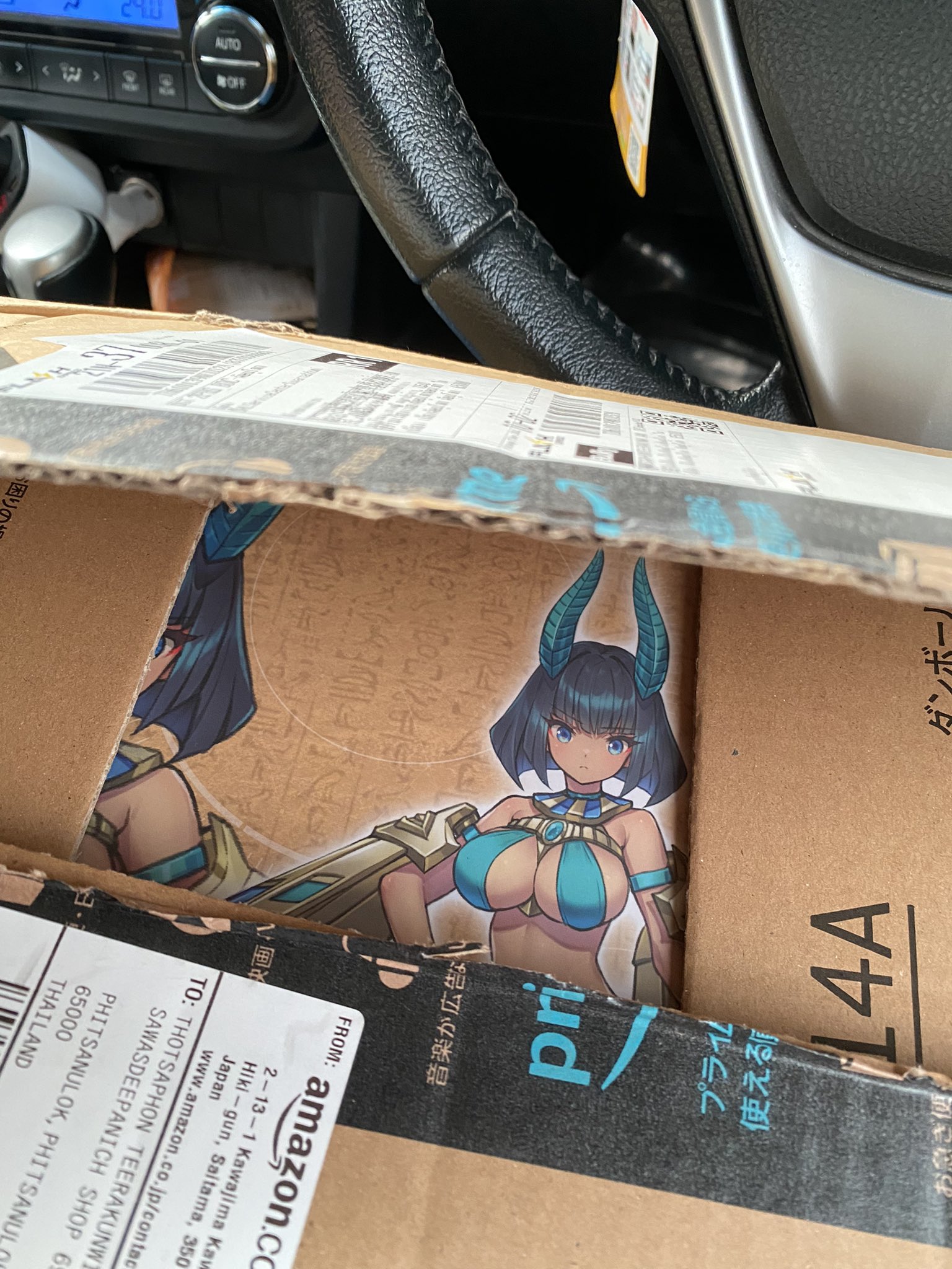 Pondtotsu on Twitter: "Finally arrived at my home😌 So sad ver.dx is sold out #ダークアドヴェント #アイシス ...