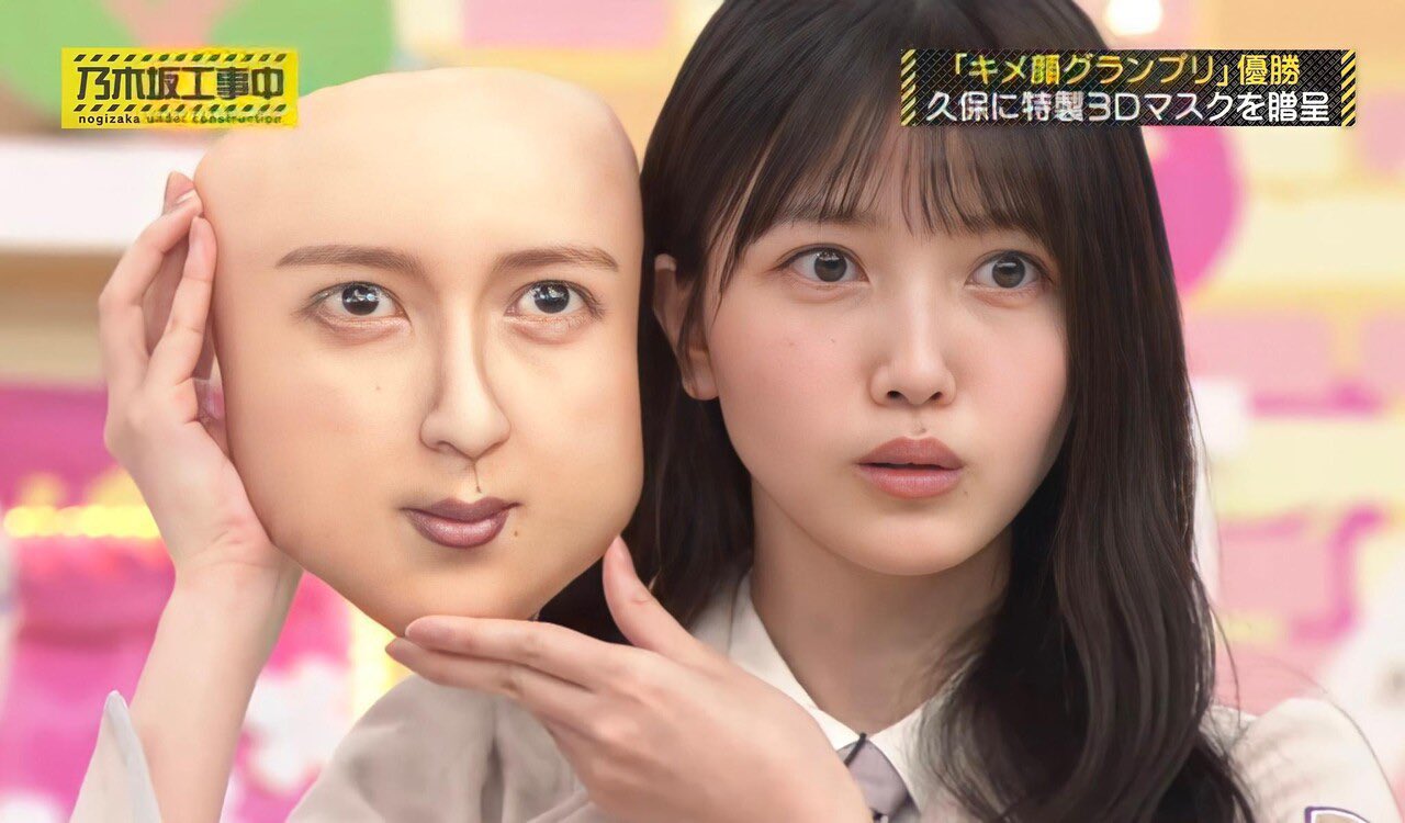 黒ぬり弐号機⚙️🗝🖤 on Twitter: "今日も一日お疲れ様。 前神伸びてきたから切りたい。 https://t.co/yYzecGmELw" / Twitter