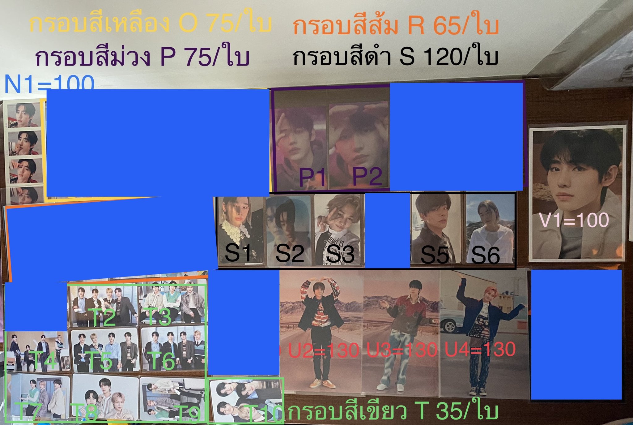 momo_^^ (@Tangmo_anusa) / Twitter