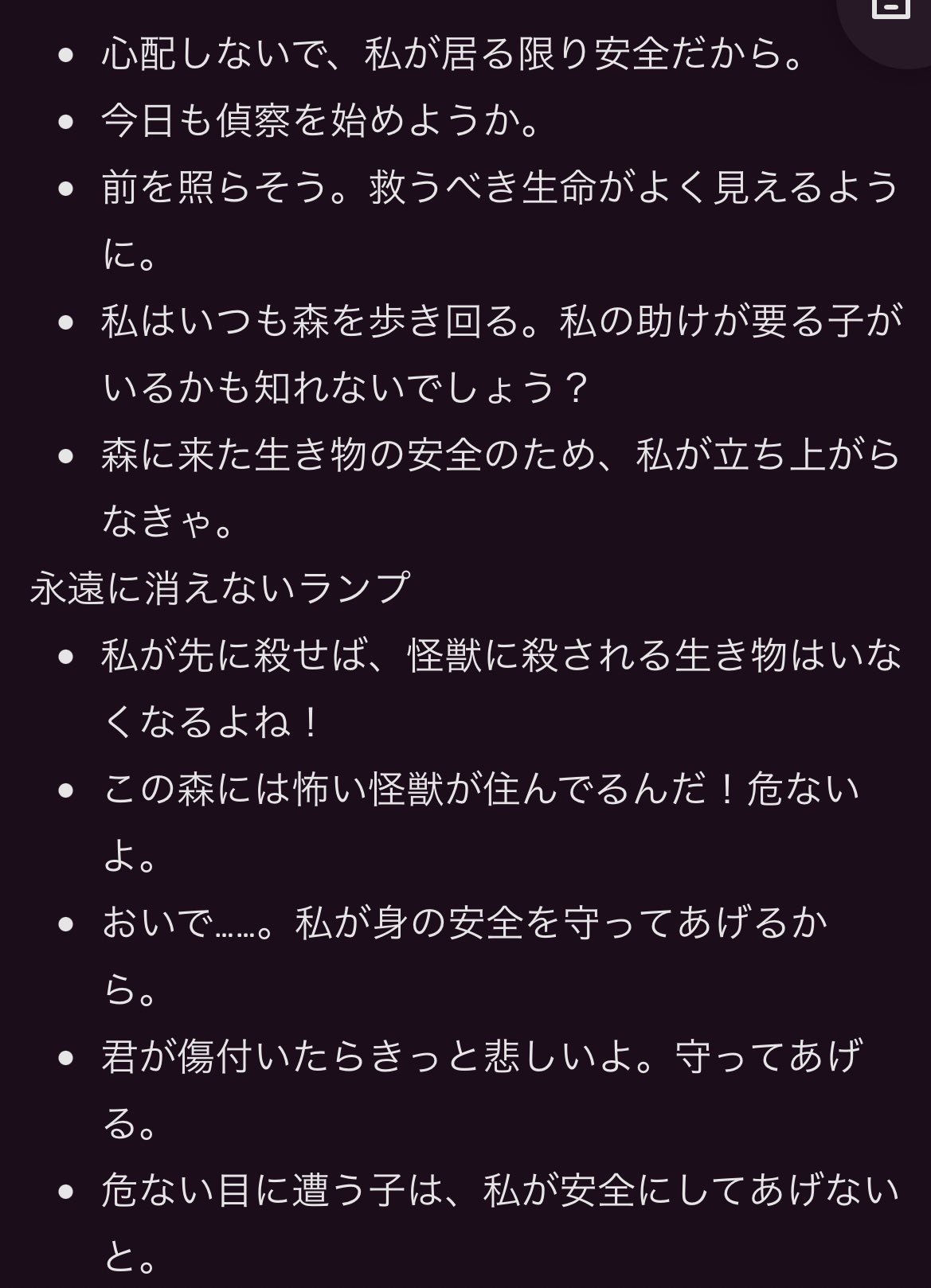 べんじるべべ On Twitter どう足掻いてもショタボイスに変換される T5k7qiiaji Twitter