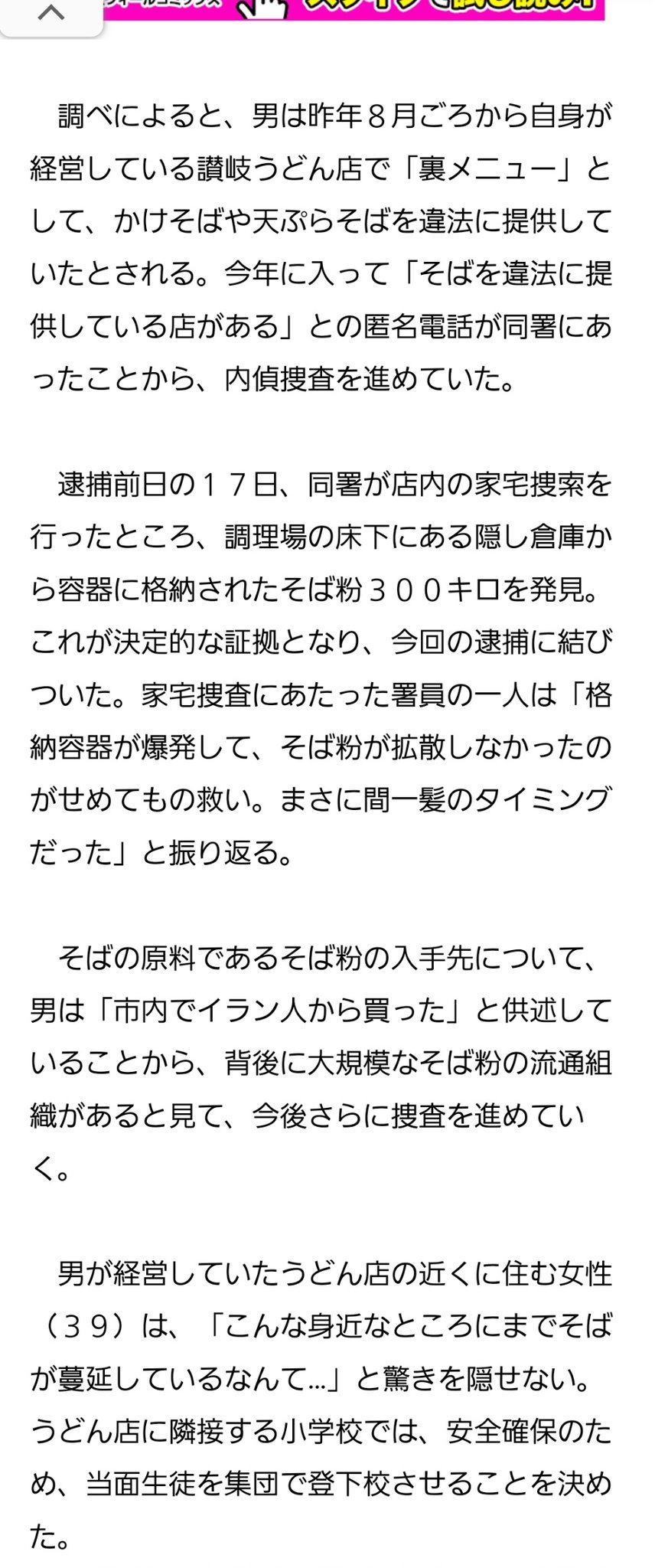 キング황예 on Twitter: "@bozu_108 https://t.co/mTwxx0DUbU" / Twitter