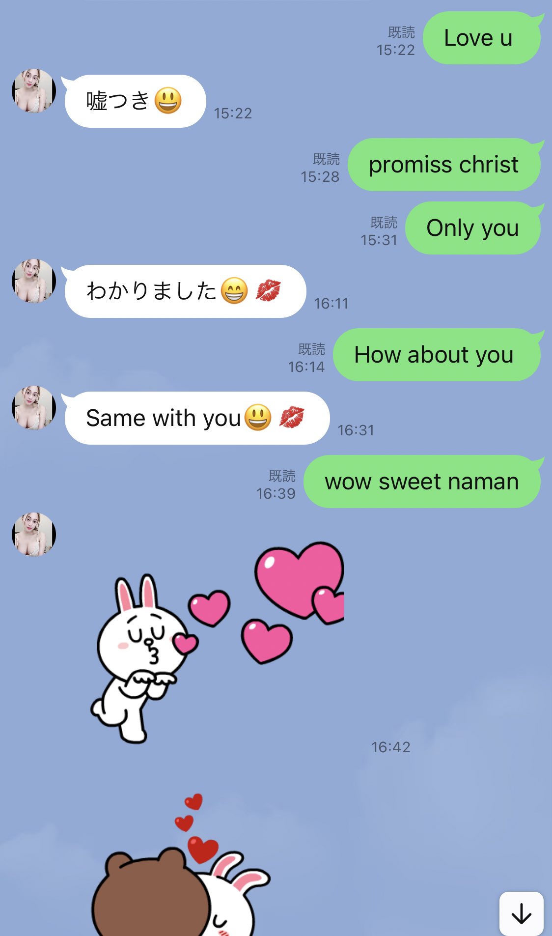 クン肉マン On Twitter Love Youってこんにちはと一緒の意味だよね? Mhvcdai42m Twitter