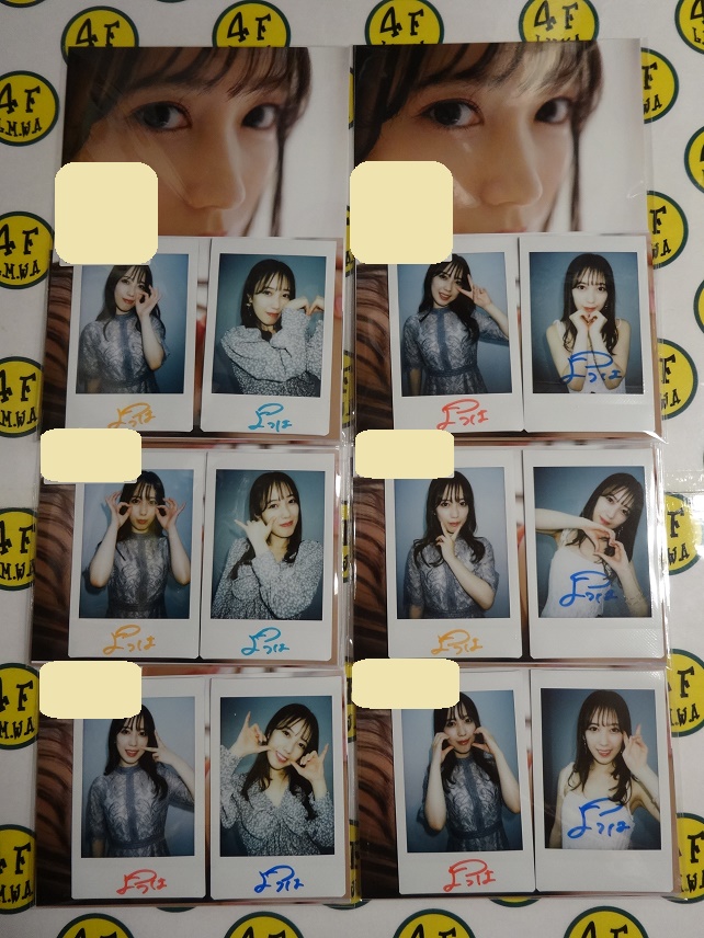 ラムタラメディアワールドアキバ(秋葉原)@最強のエロDVD屋 on Twitter: "【#ラムタラメディアワールドアキバ 4F特典情報】 #SOD #小湊よつ葉 さんの最新作初回限定版には ...