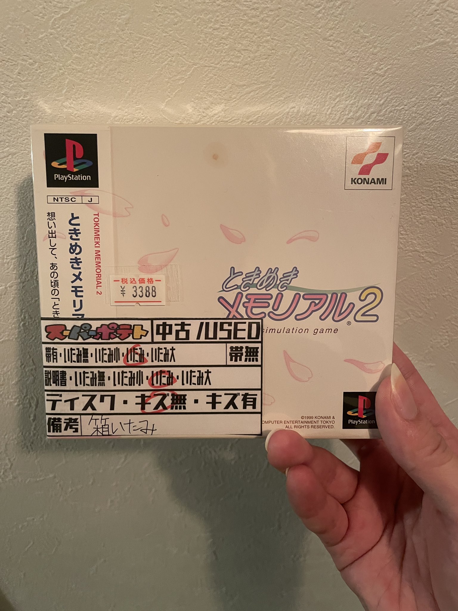 MOROHA UK on Twitter: "赤井ほむら https://t.co/4YHeAAd641" / Twitter