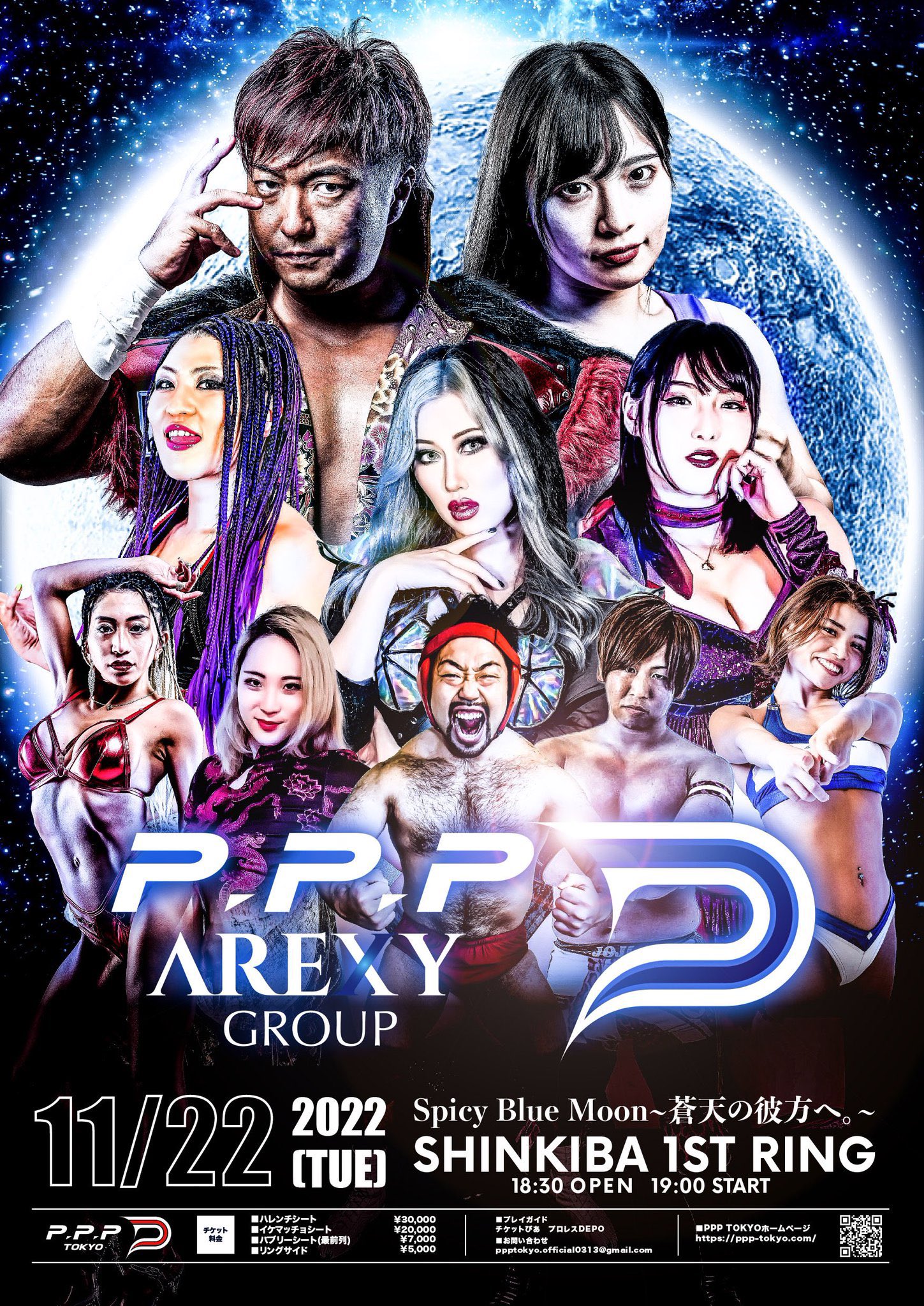 ちゃんよた(エロと筋肉の架け橋の人) (@sym_yok) / Twitter