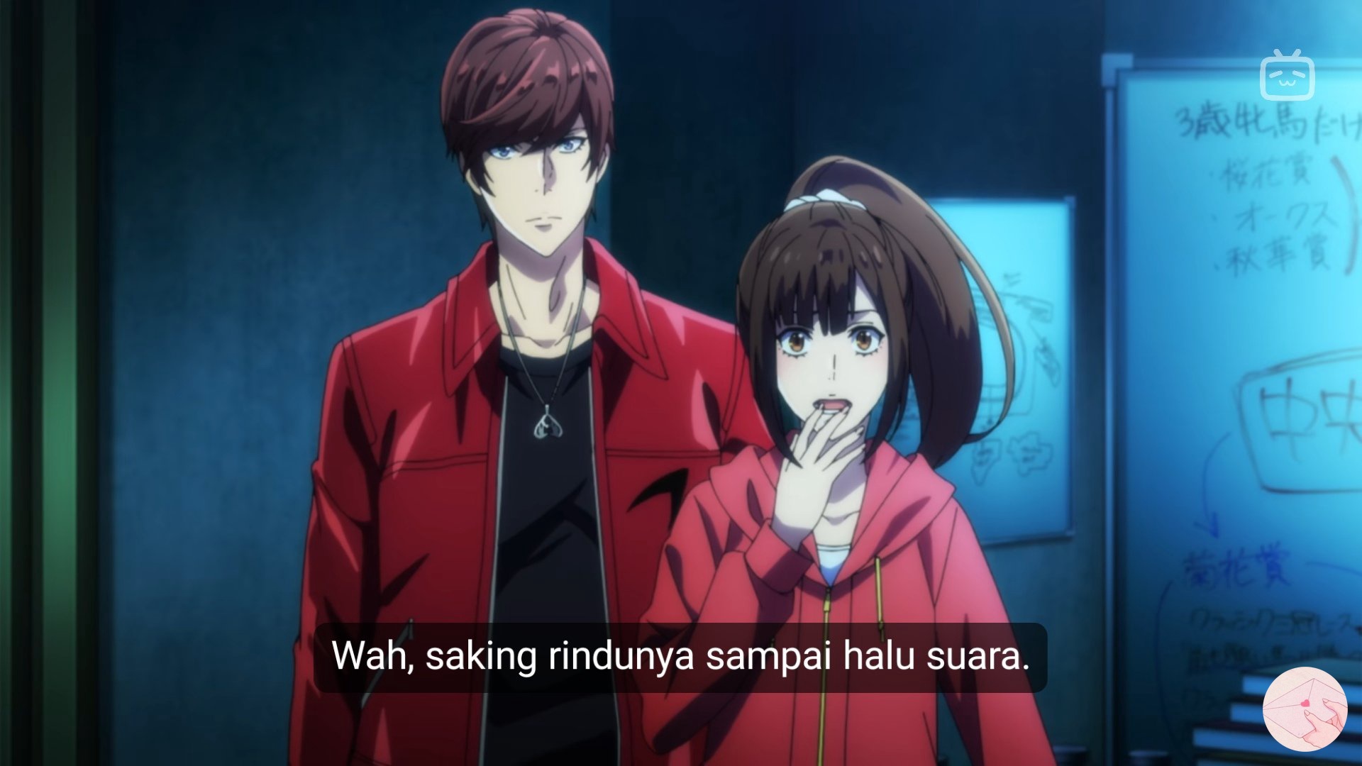 JAPANFESS TERANG on Twitter: "*jpf WARNING SPOILER FUUTO PI Ini kalian ke siapa? https://t.co ...