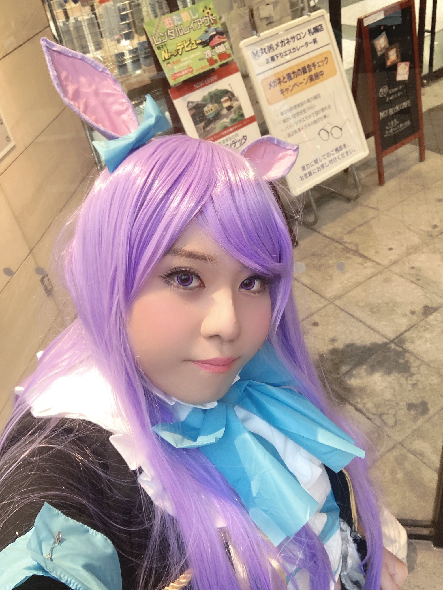 しくいけ@10/30池ハロ on Twitter: "RT @Shikuike_Cos: マックイーン https://t.co/GFJf8GP0Xy" / Twitter