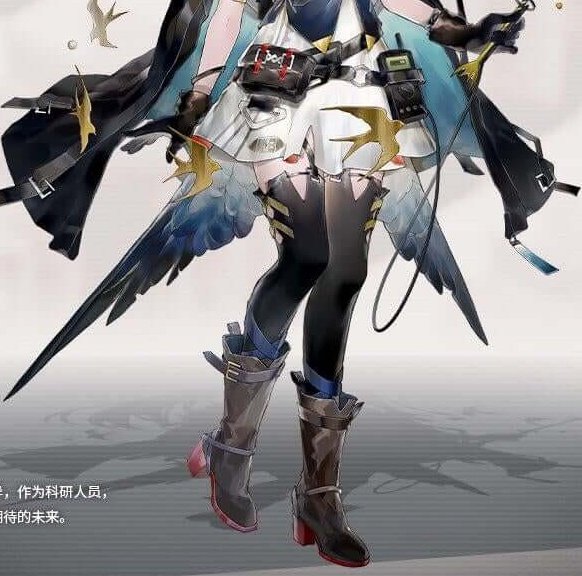 Aelen #IStandWithUkraine on Twitter: "The cool ways Arknights designs incorporate the birds ...