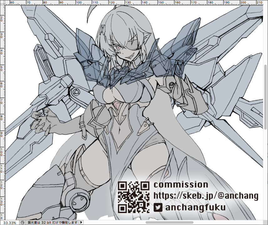 「Skeb WIP🐯 」an-chang@Skeb(Commission)の漫画