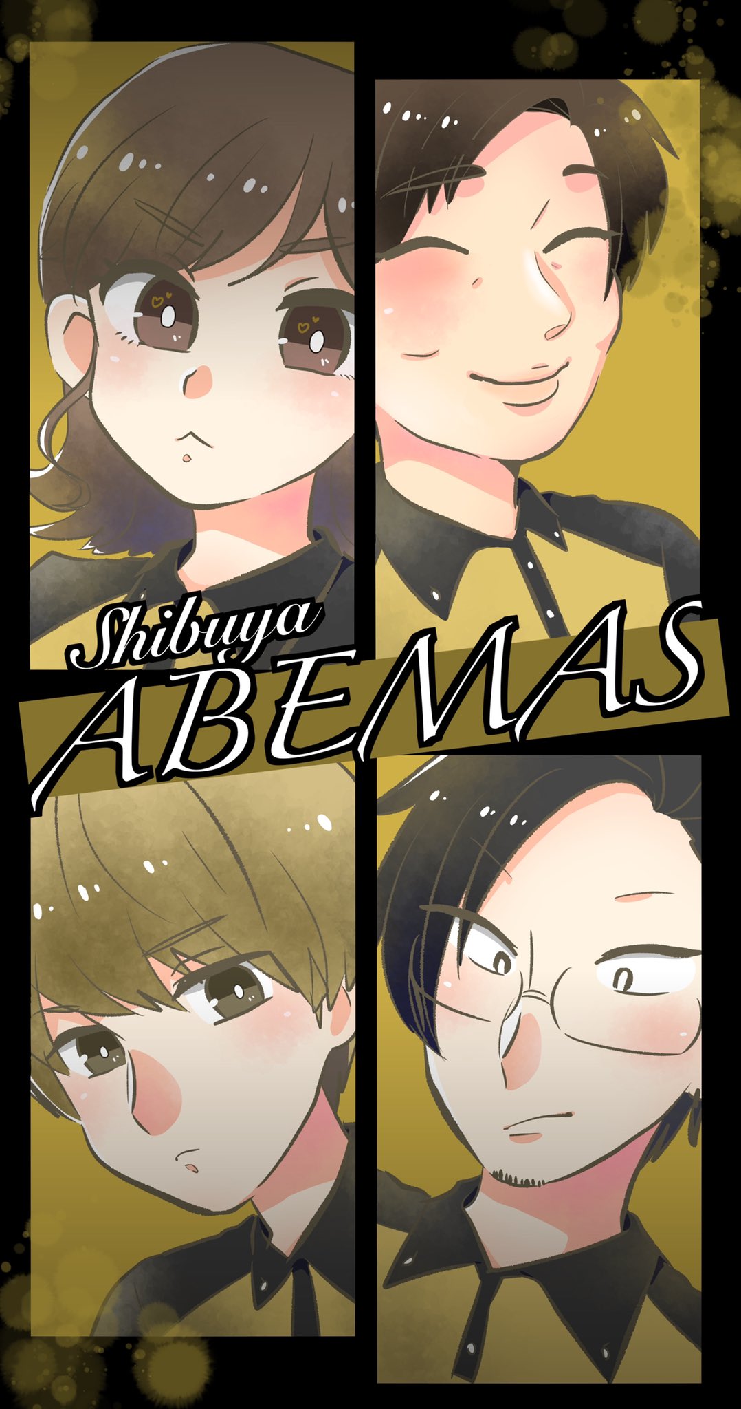山猫 on Twitter: "本日開幕の #Mリーグ アベマズは今年こそ悲願の優勝...!!🏆 応援しております ️ #Mリーグ2022 #渋谷ABEMAS #あべまずぎゃらりー #多井隆晴 ...