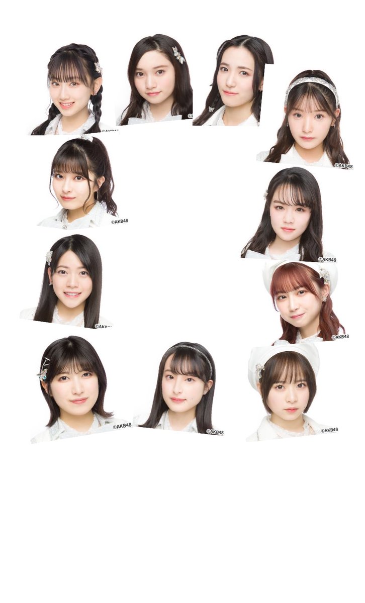 Akb48 歌田初夏 On Twitter 徳永羚海🏖 奥原妃奈子⛩ 下尾みう🐡 行天優莉奈🍫 高岡薫🍊 吉田華恋🍥 川原美咲🎈 倉野尾成美🧸 山田杏華♨️ 上見天乃🥭