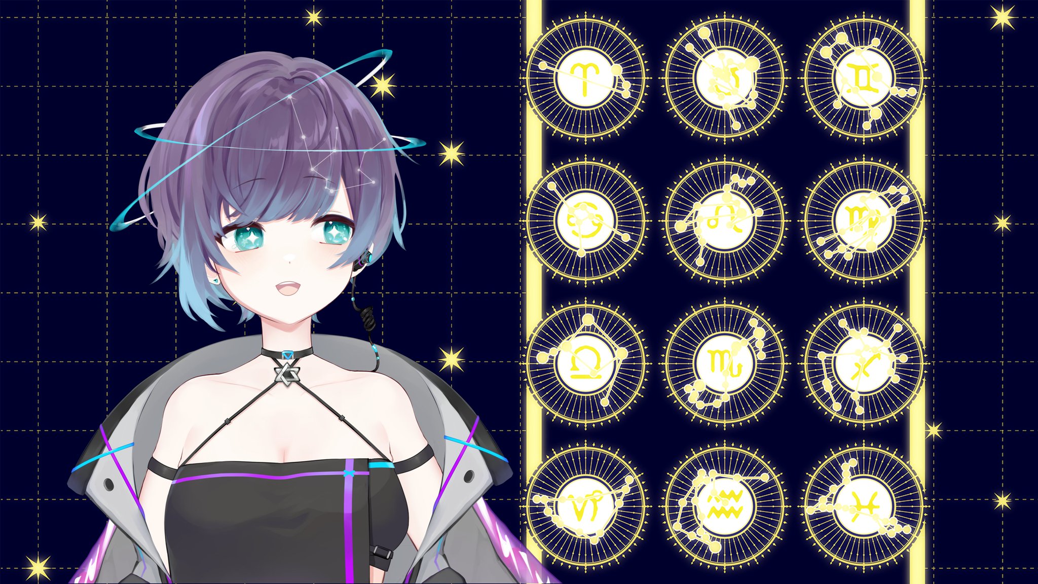 悠芮霓思Uranus 🪐占星型爆肝VTuber on Twitter: "【企劃募集】 誠徵願意在直播中分享出自己星盤的V捧彭們 在我初配信後連動來分享自己的星盤 （詳細企劃還沒打，還在趕稿 ...