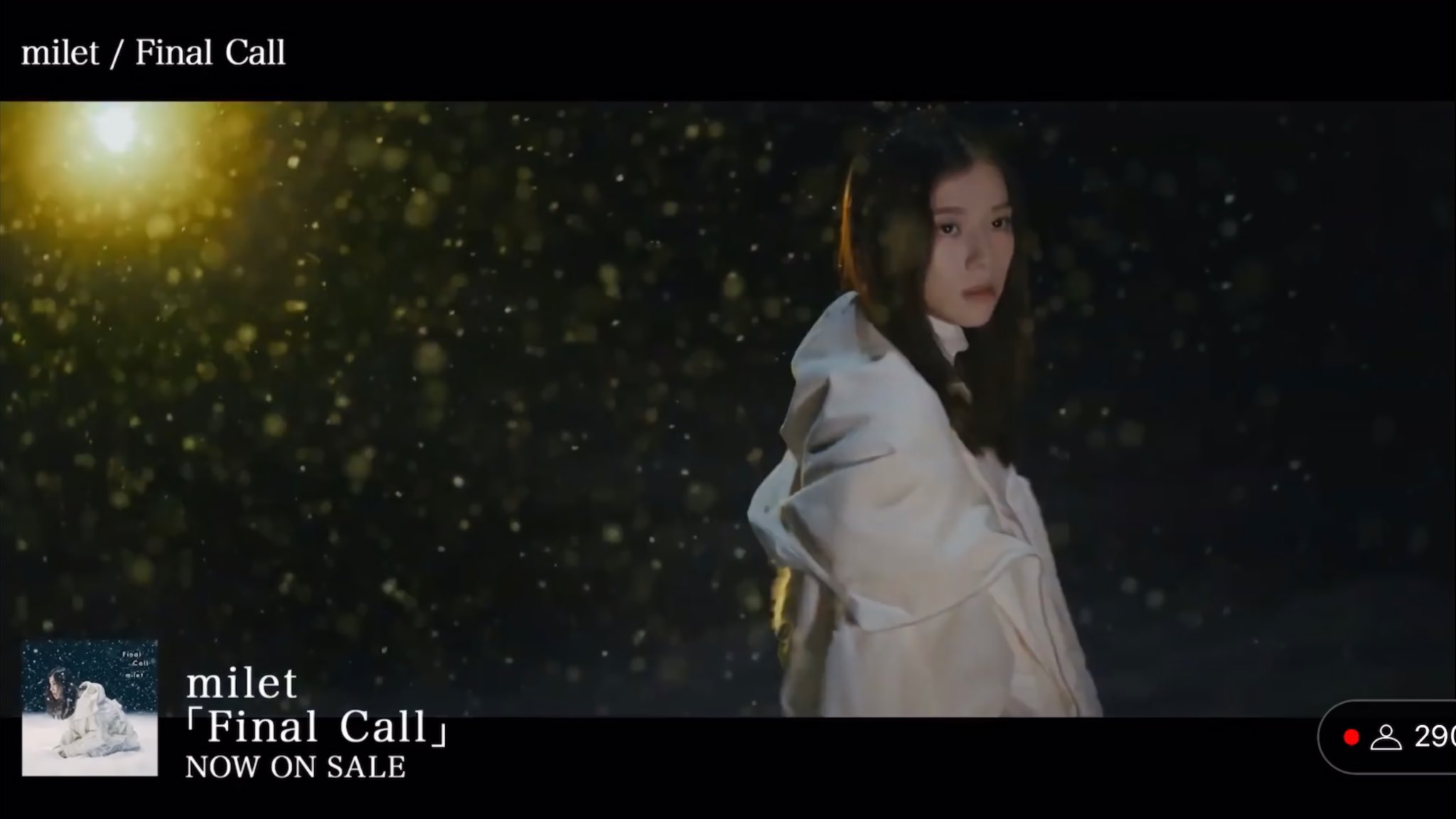 nami@miles on Twitter: "塾の帰りにバスの中で見るmiletさんのエモいことよ、、 雪より眩しく雷より痺れるMV🌨⚡️ 儚い雰囲気だけじゃない、強さを秘めてる 私は ...