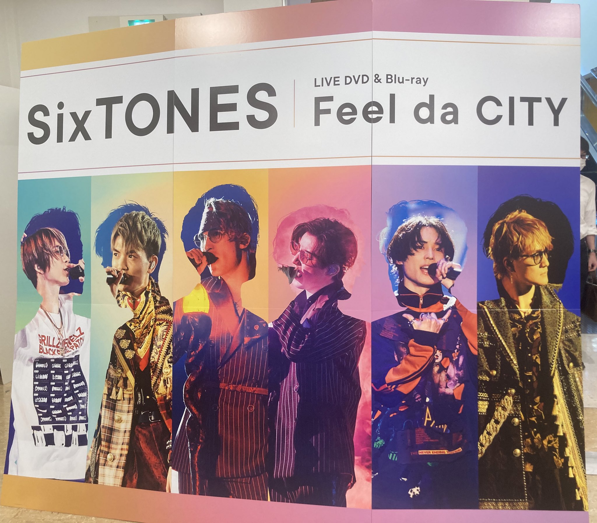 ともみ☻ on Twitter: "SixTONESも！！！ タワレコ新宿にて💎 ️ パネル間に合って、良かったぁ😌 ️‍🔥 #SixTONES_FeeldaCITY #タワレコ新宿 ...