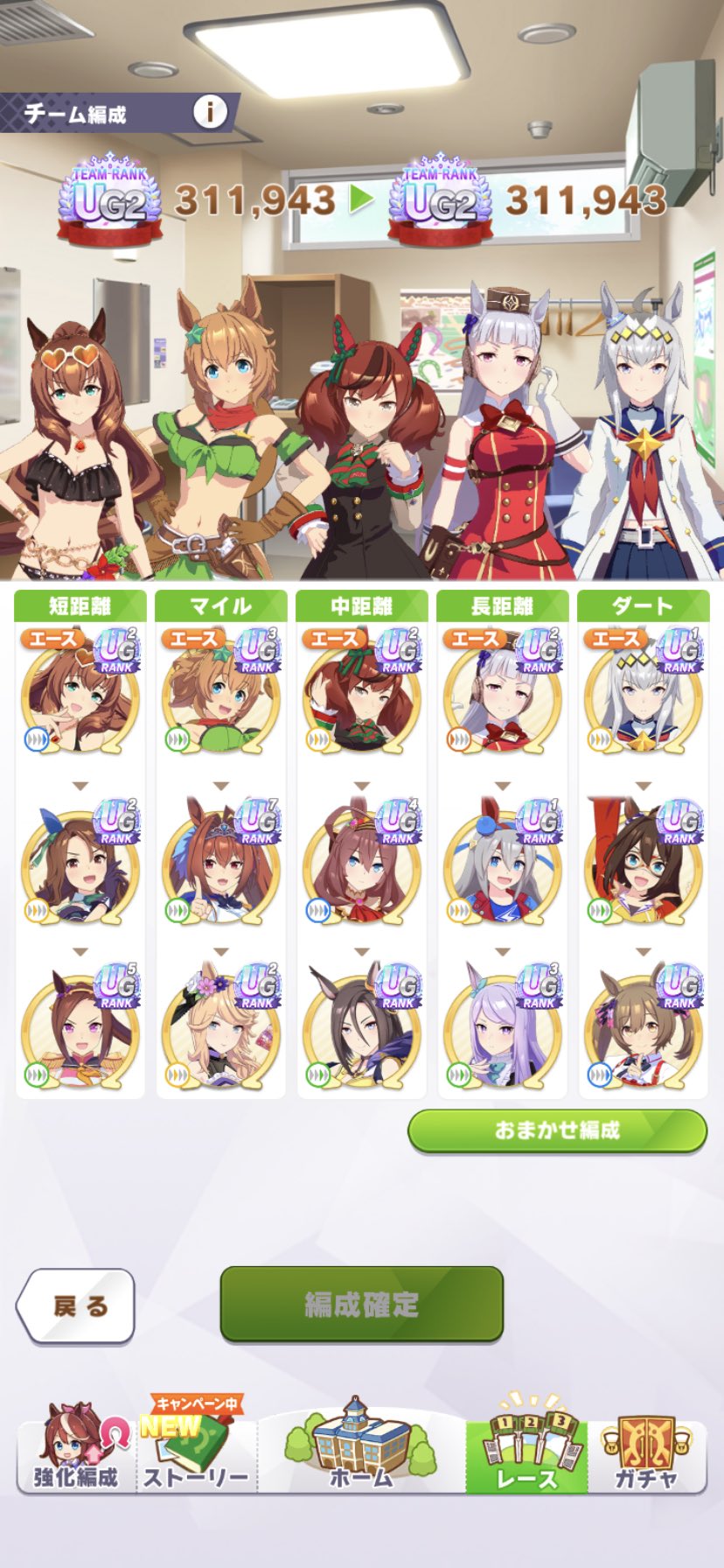 Ultimate Base (@Ultimate_Base1) / Twitter