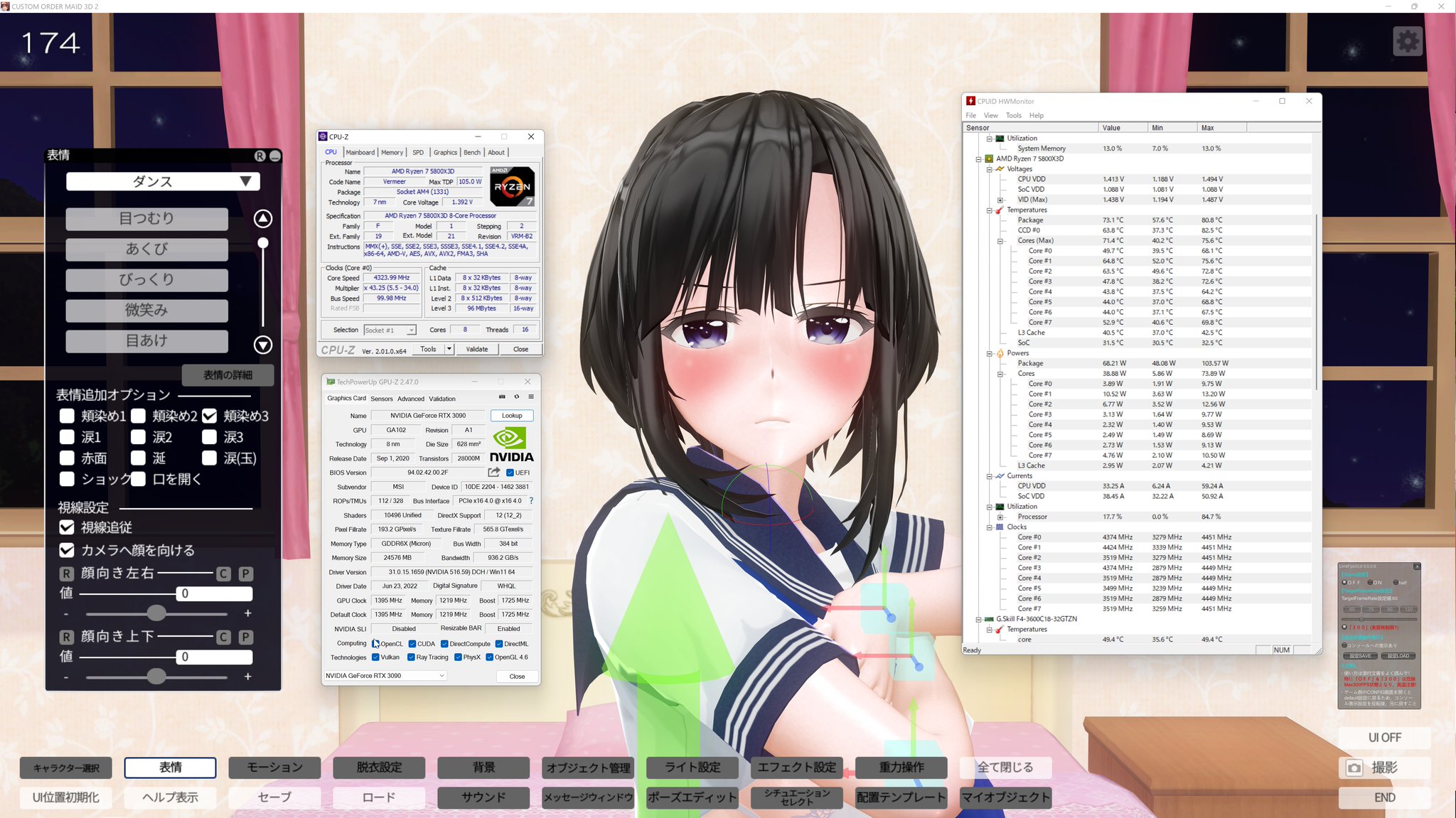 Silence Developer on Twitter: "#COM3D2 Ryzenでは 7950Xと5800X3D では 現状ほぼ変わらん Ryzen 7000シリーズが発売されてから ...