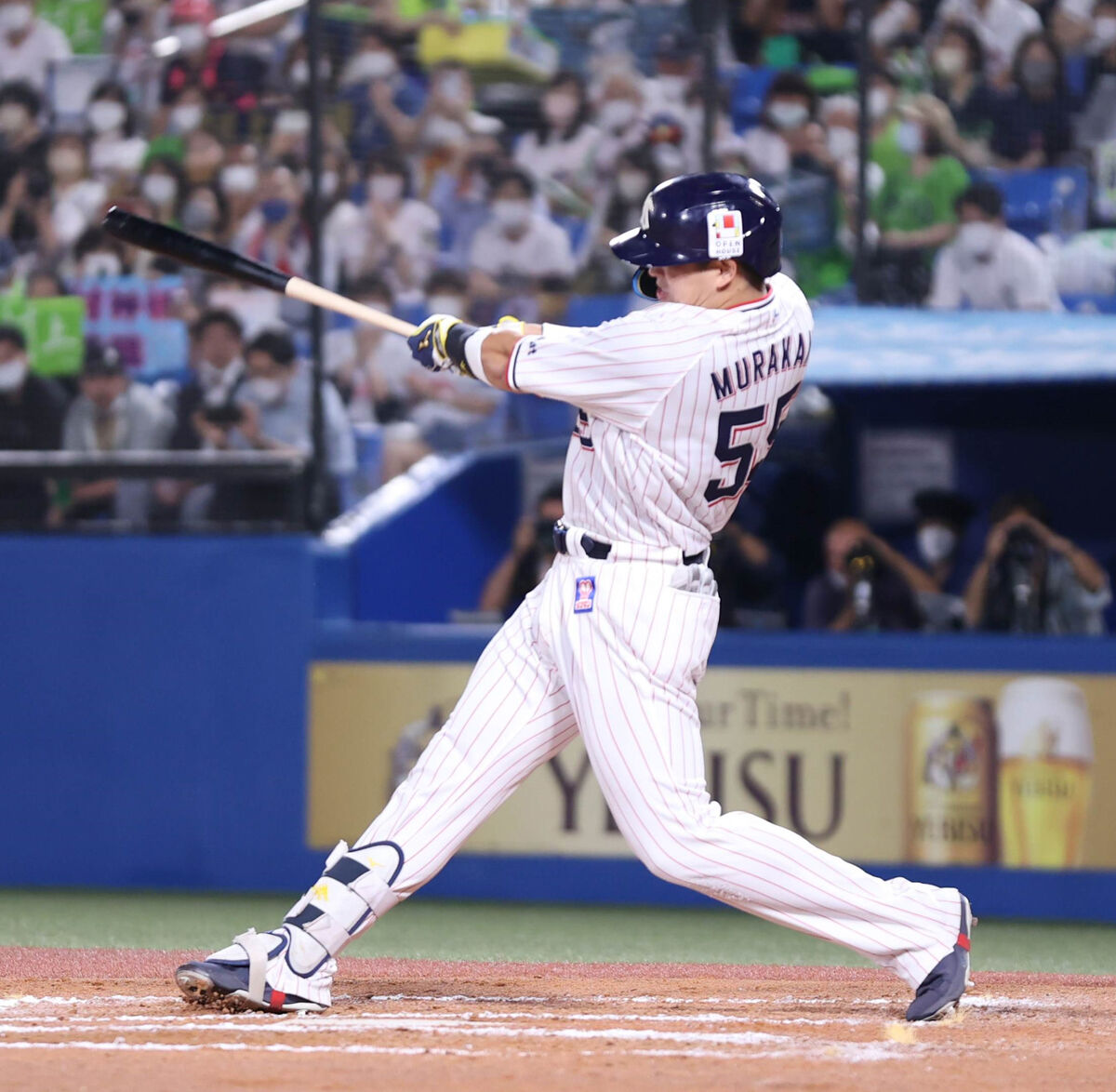 スポーツ報知 プロ野球取材班 On Twitter 【 ヤクルト 】 村上宗隆 が3冠王 打率3割1分8厘、56本塁打、134打点 Ops異次元の1.168 Hochi