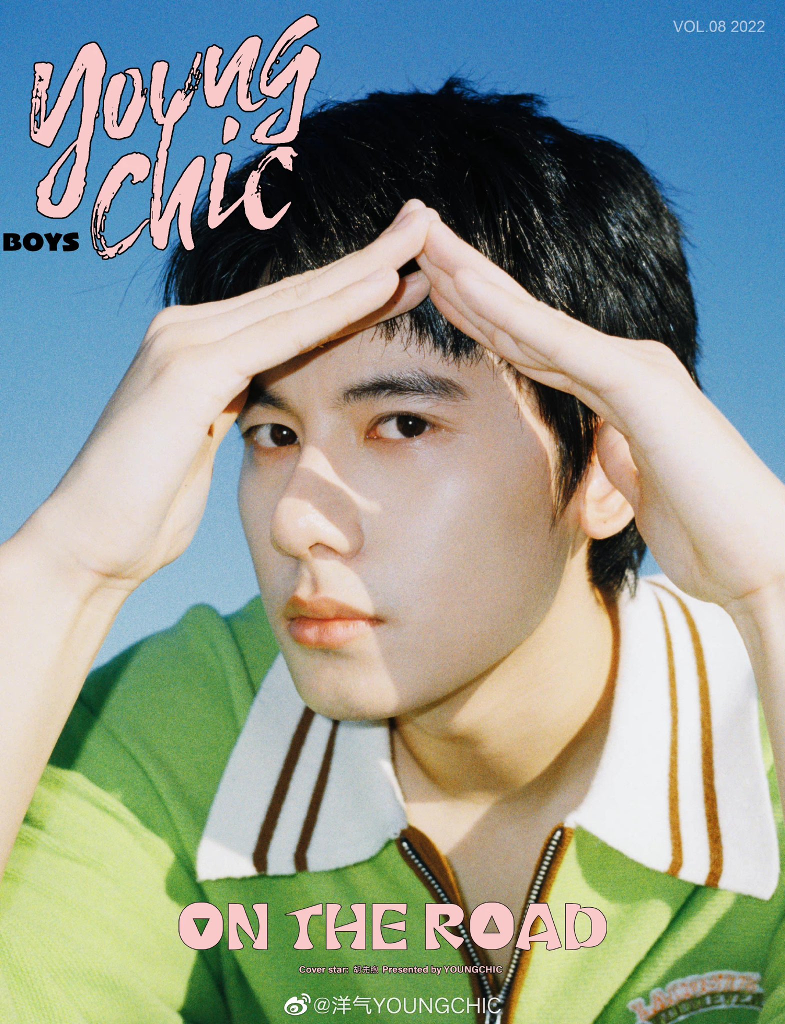 cdrama tweets on Twitter: "#HuXianxu takes the cover of Young Chic Boys Full spread - https://t ...