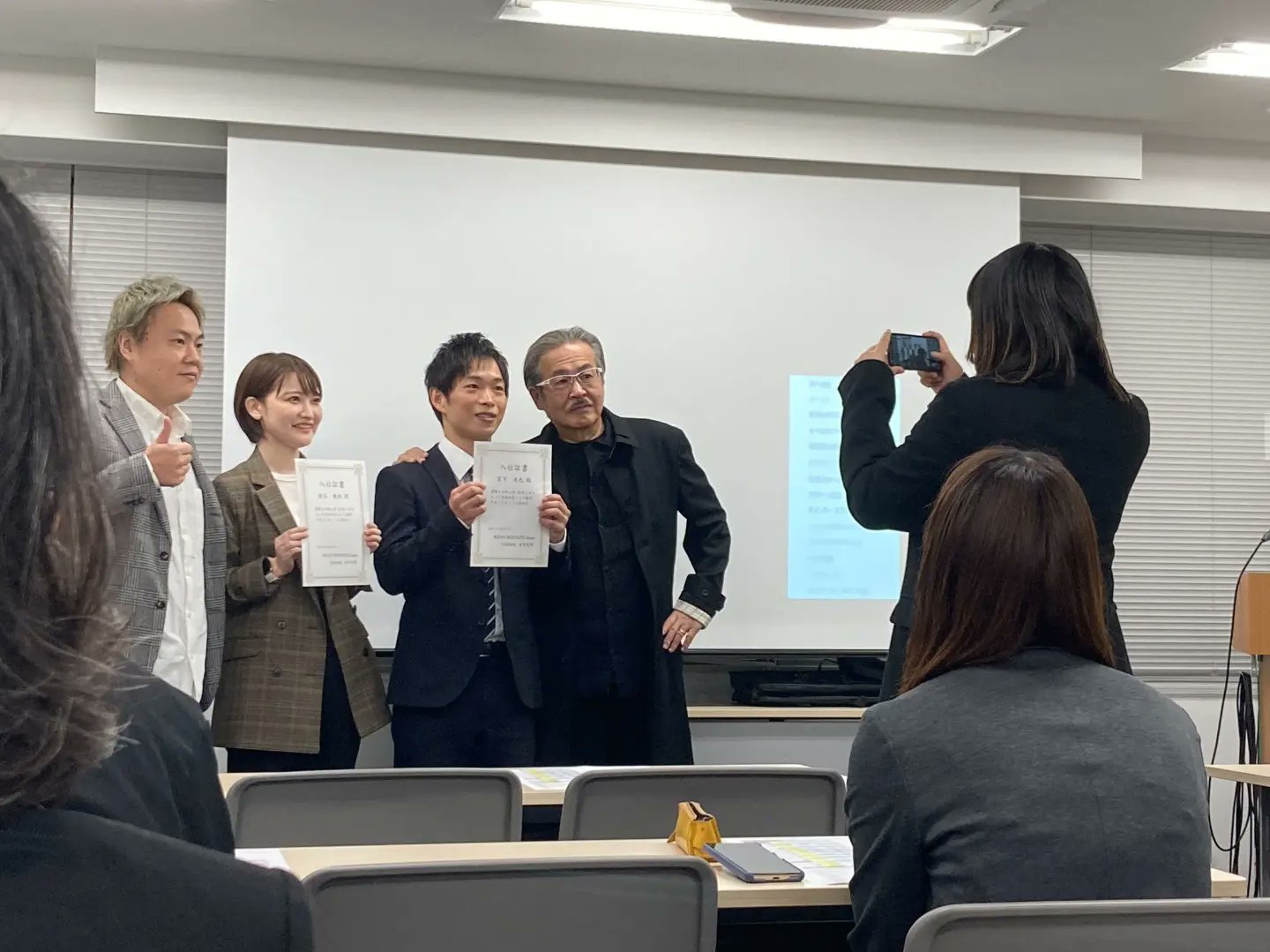 令和の虎・岩井良明 on Twitter: "【株式会社MONOLITH Japan 下半期キックオフ】 本日、弊社・株式会社MONOLITH,Japanは今期の下半期キックオフを実施しました ...