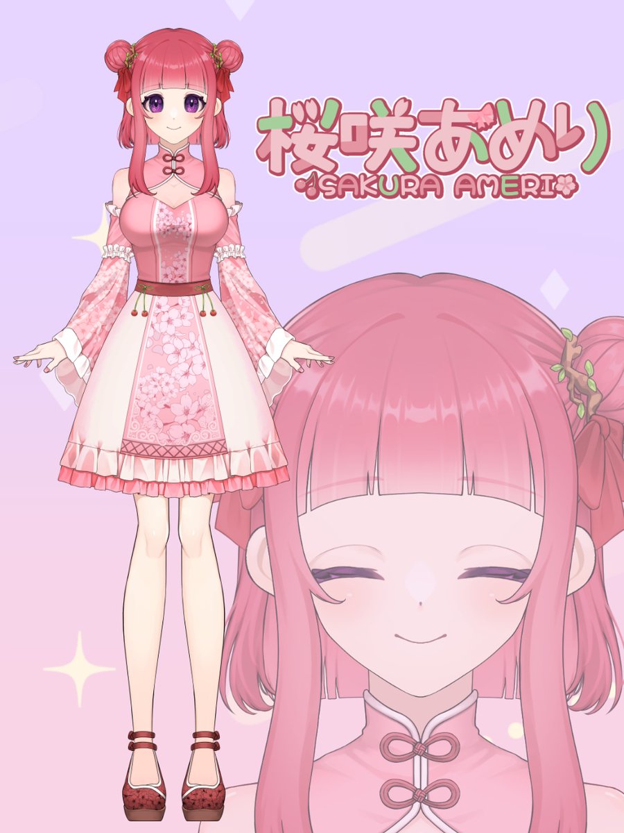 桜咲あめり🌸🍬＠桜の木に住む"こびと"Vtuber on Twitter: "꒰ 固定用 ꒱ 桜の木に住む"こびと"Vtuber 桜咲あめり(Sakura Ameri) YouTube ...