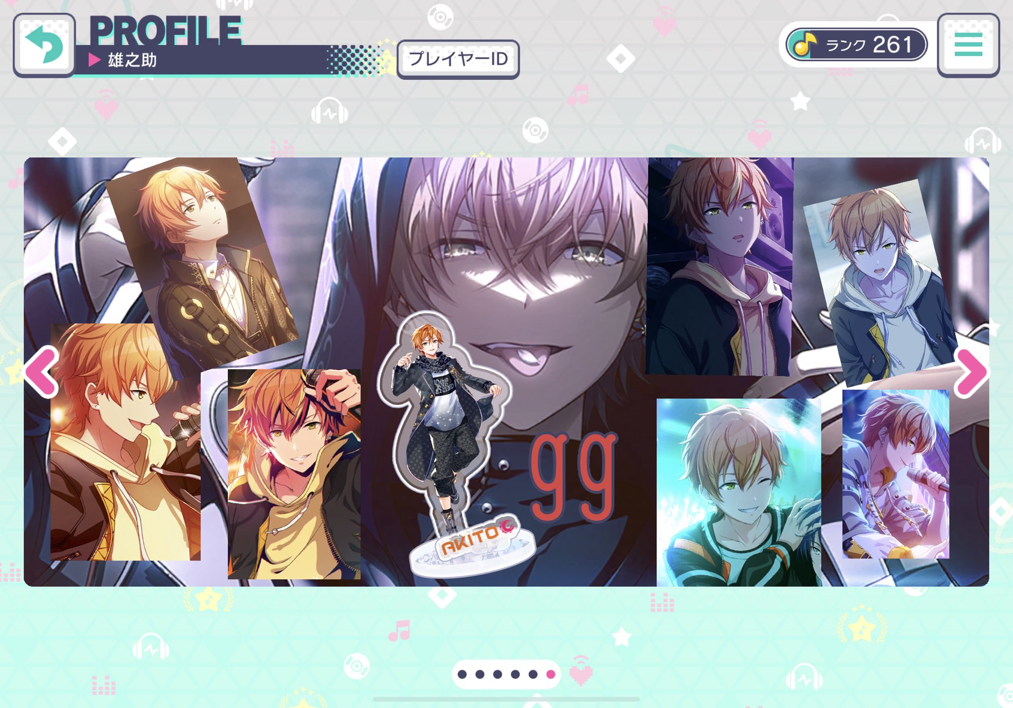 雄之助さぶ on Twitter: "gg @aruseee https://t.co/xh9gymK36Q" / Twitter