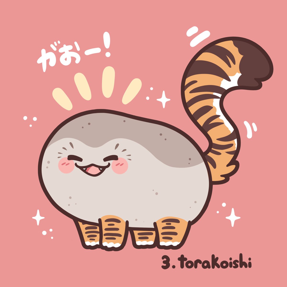 cloudieのTwitterイラスト検索結果(古い順)。