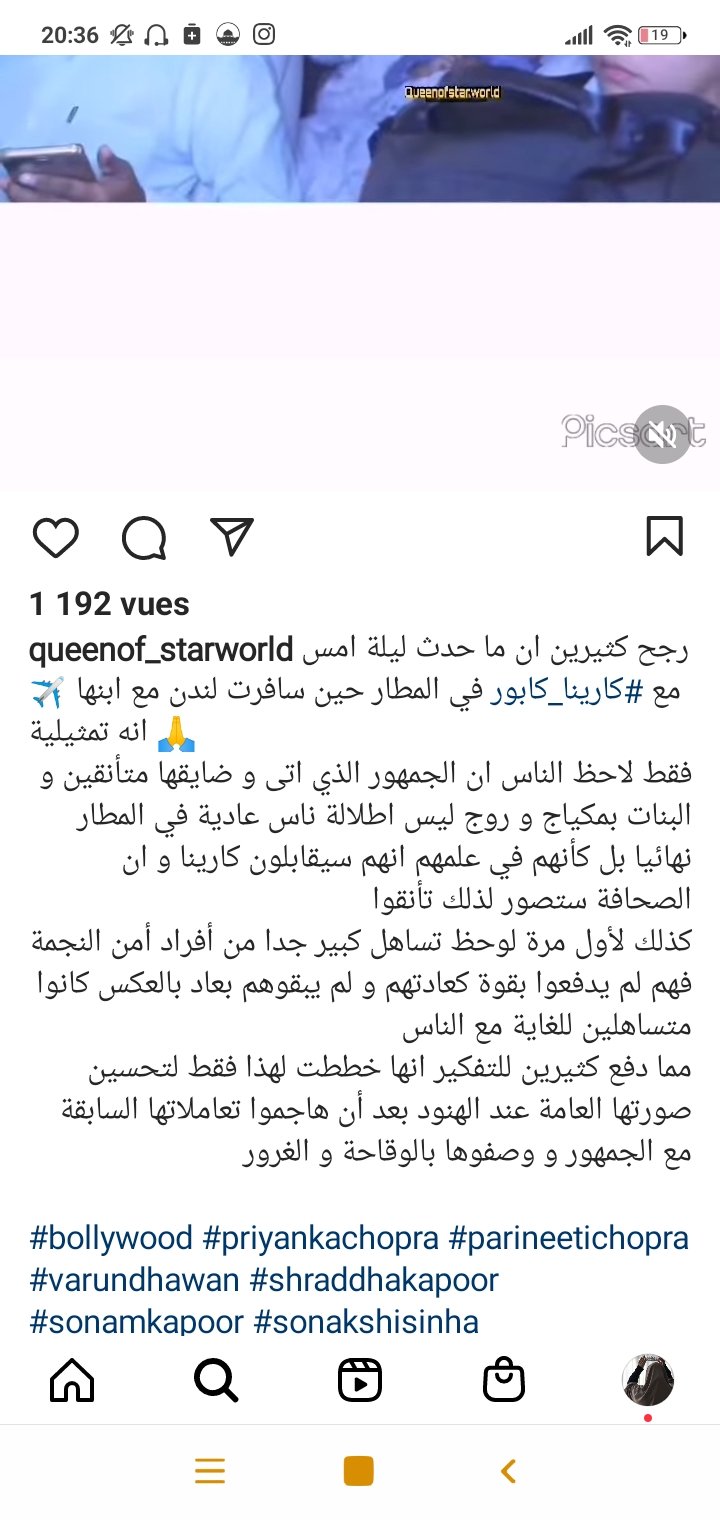 Rahaf Ra on Twitter: "@Ciara2460 On this page it says that what happened at the airport with ...