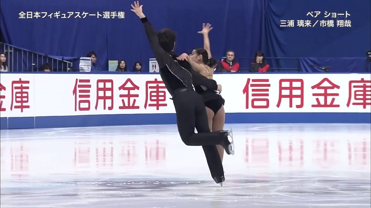MAGMOE on Twitter: "Чемпионат Японии 2018 Riku MIURA Shoya ICHIHASHI SP #三浦璃来 https://t.co ...