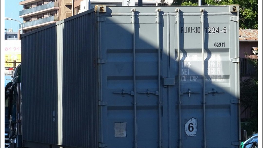 吾妻 on Twitter: "@Ryo_Container 写真漁ったらありました、 所有者もよく分からないので謎ですね、、。 https://t.co/GTsqklXlR4" / Twitter