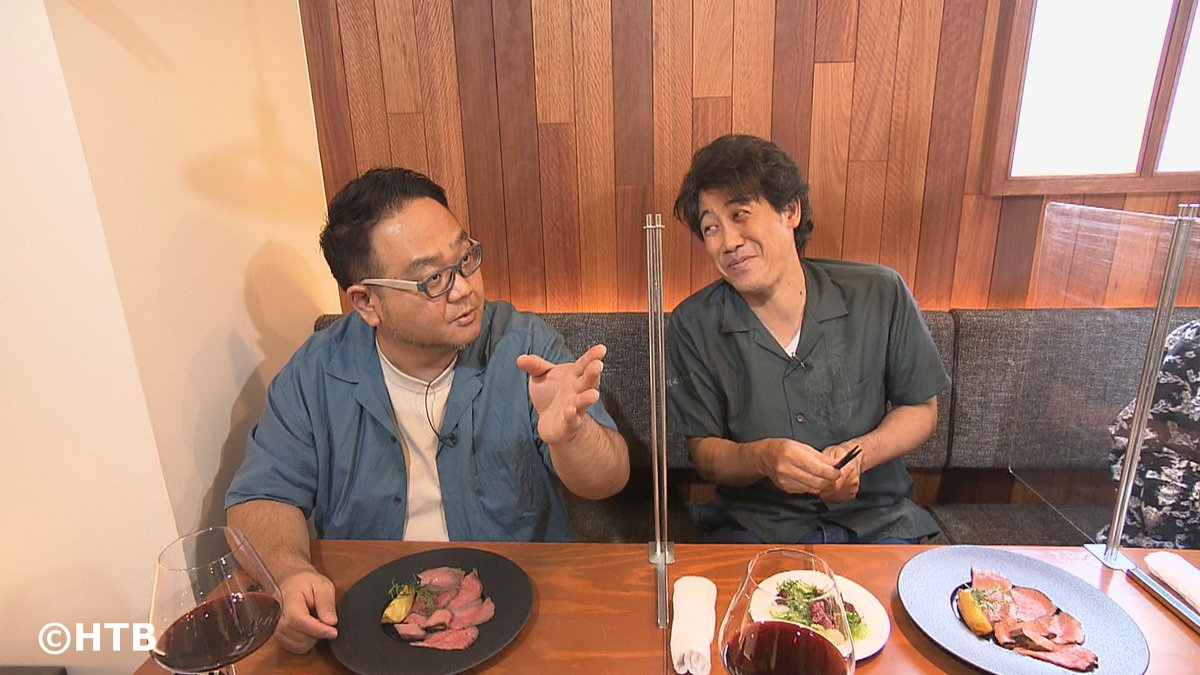 美女入門 On Twitter Rt Onigiridvdhtb 今夜104の おにぎりあたためますか 🍙は 札幌を走る🚐💨 大泉率いる肉スイーツ開発チームは 視察目的で