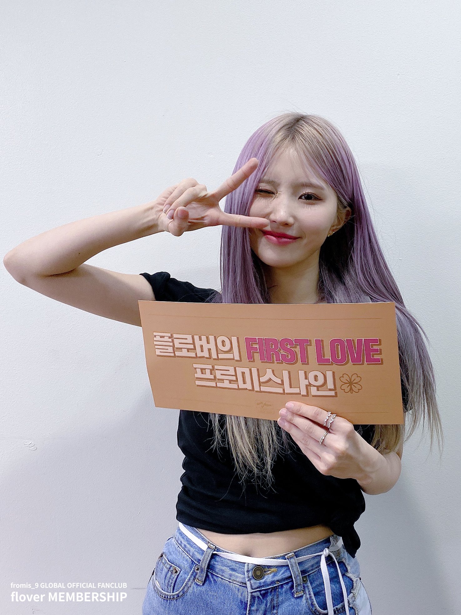 FLOVER Membership (@FLVRmembership) / Twitter