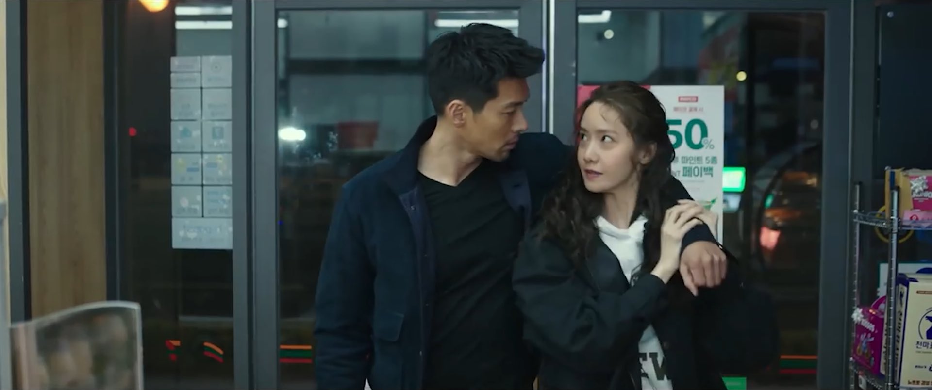 Habis Nonton Film on Twitter: "Yoona dapat porsi lebih besar dan bikin gemes. Banyak momen "cie ...