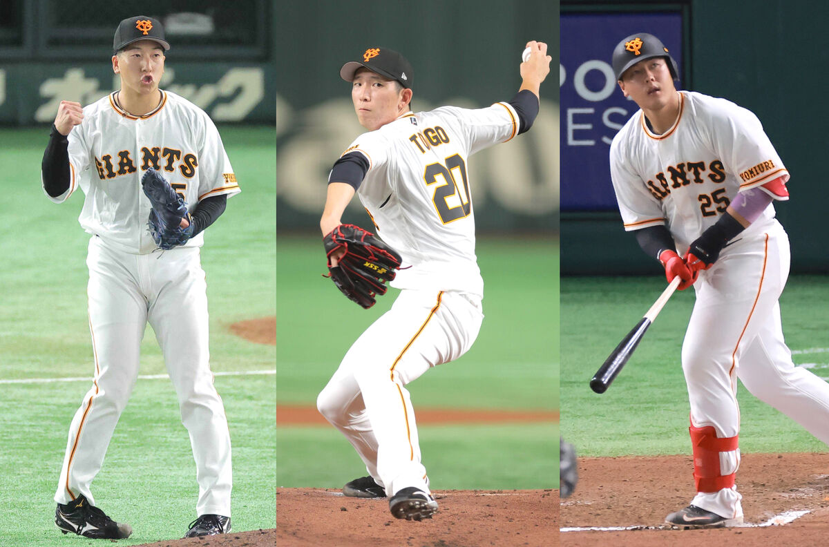 むらかみとおる(37)※最強雨男 🔯 on Twitter: "RT @hochi_giants: #岡本和真 、大勢、 #戸郷翔征 が侍ジャパンに選出 11月の強化試合 https://t ...