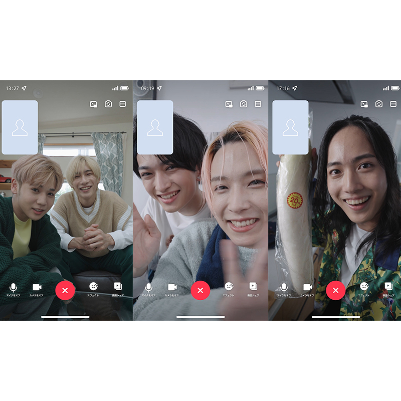 LINEMO｜ラインモ（ソフトバンクの新ブランド） on Twitter: "#VOYZBOY と #スマホ見直そう LINE通話体験動画が公開されました😍🎉 今回の出演者は…🥁 福井巴也さん ...