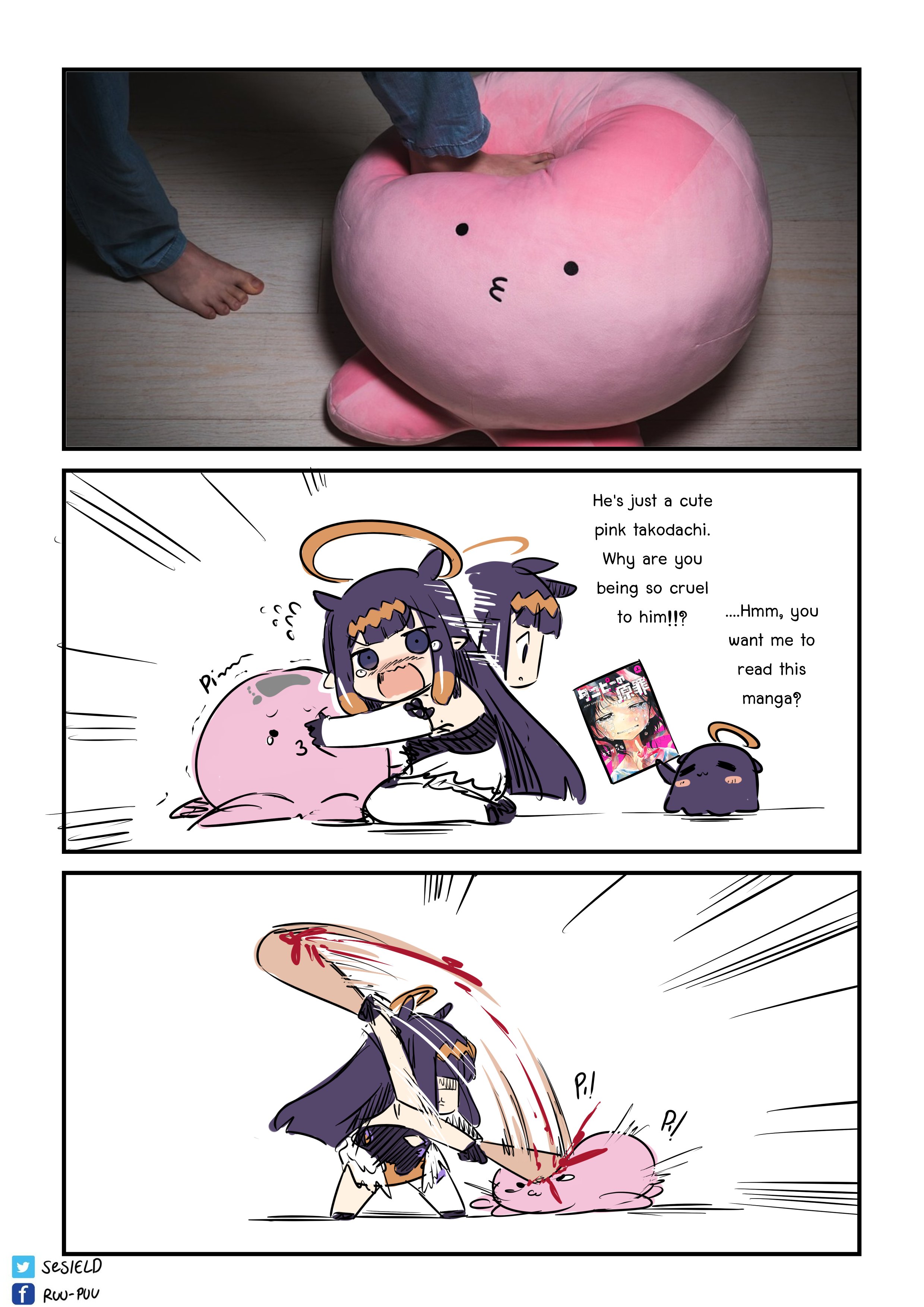 sesield (@Sesield) / Twitter