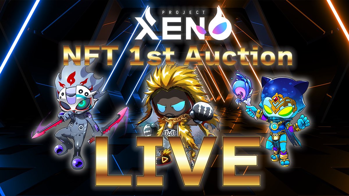 XENO-GXE GIVEAWAY / Twitter