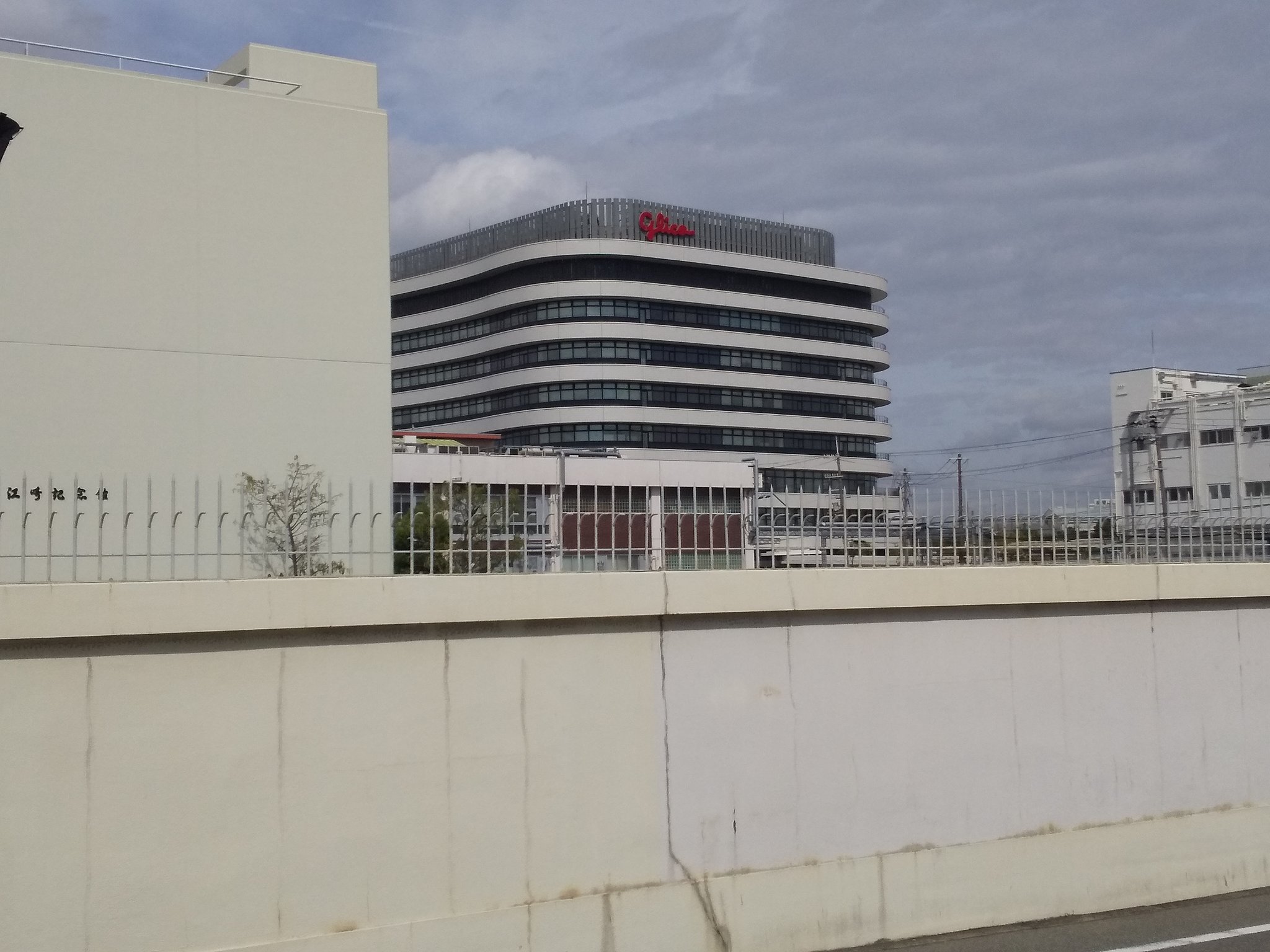 るんるん on Twitter: "https://t.co/CZoIIi1JyR" / Twitter