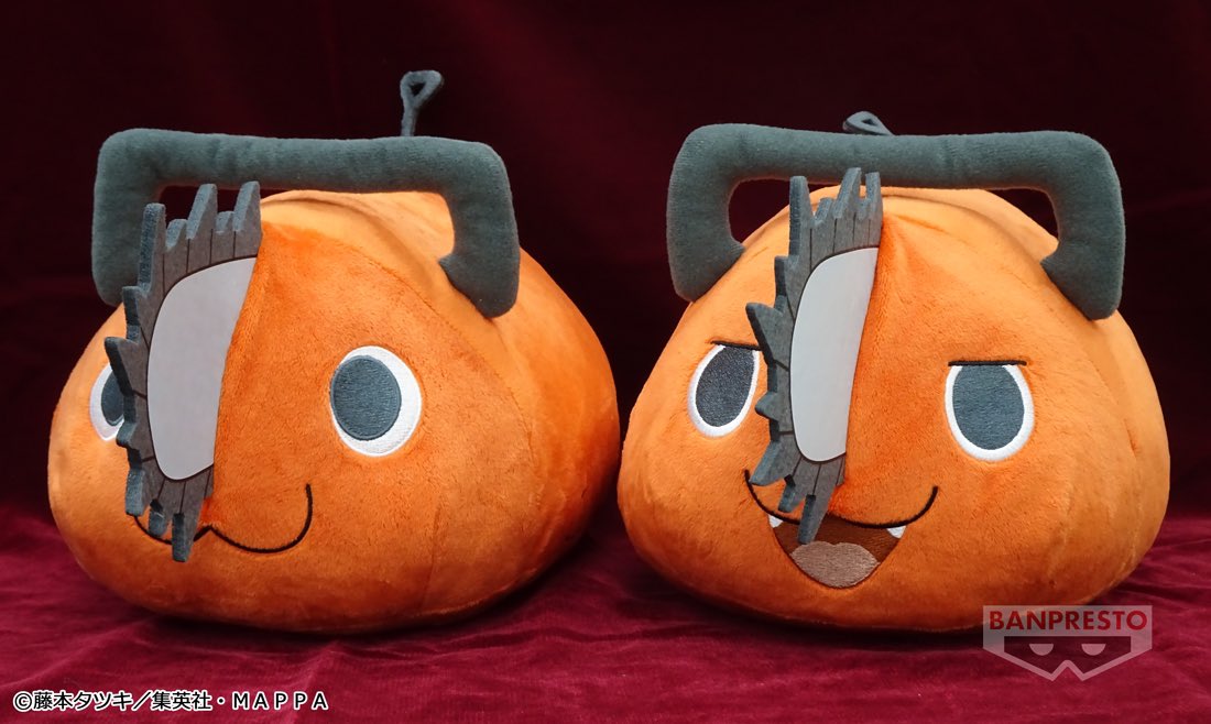 チェンソーマン情報局 on Twitter: "チェンソーマン 特大サイズやわらかもっち～りぬいぐるみ ポチタ Amazonで予約開始しました！ ⬇️こちら https://hagane ...
