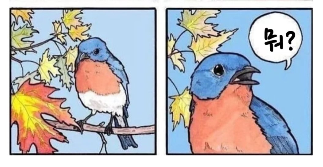 DLsite 한국어판 공식 어카운트 on Twitter: "DLsite는 말이죠. 정말 밝고 건전한 서비스인... 에휴. 됐어요..." / Twitter