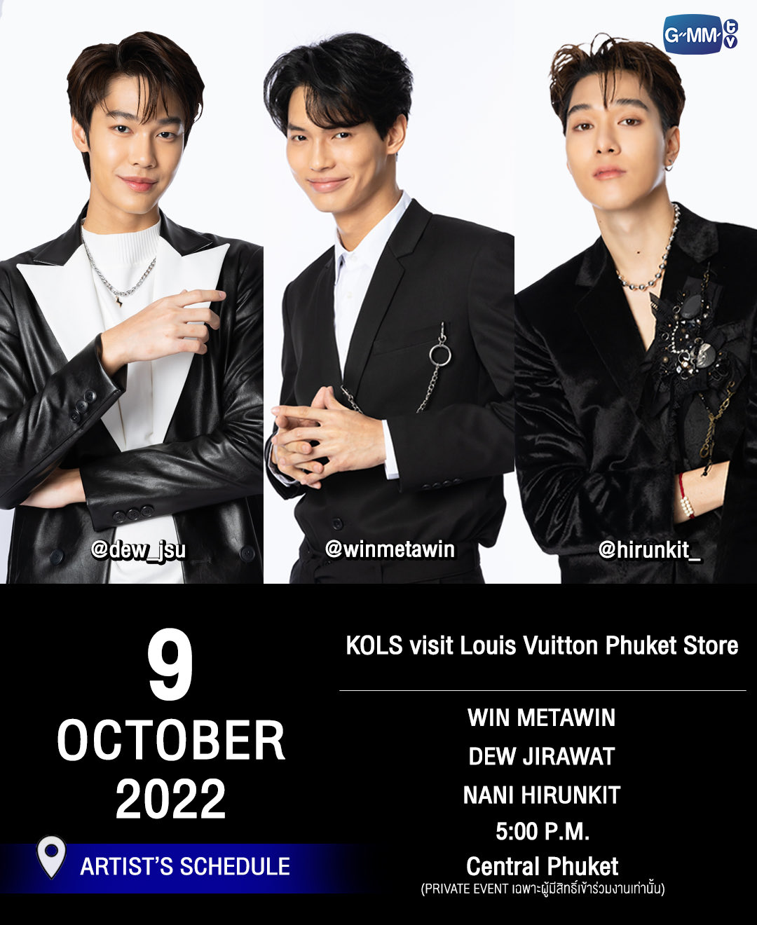 𝑴𝒆𝒕𝒂𝒘𝒊𝒏 𝒊𝒔 𝒂𝒓𝒕 🎨♡ on Twitter: "ว้าวว 👀👀 #winmetawin https://t.co/qfTIOu0VSt" / Twitter