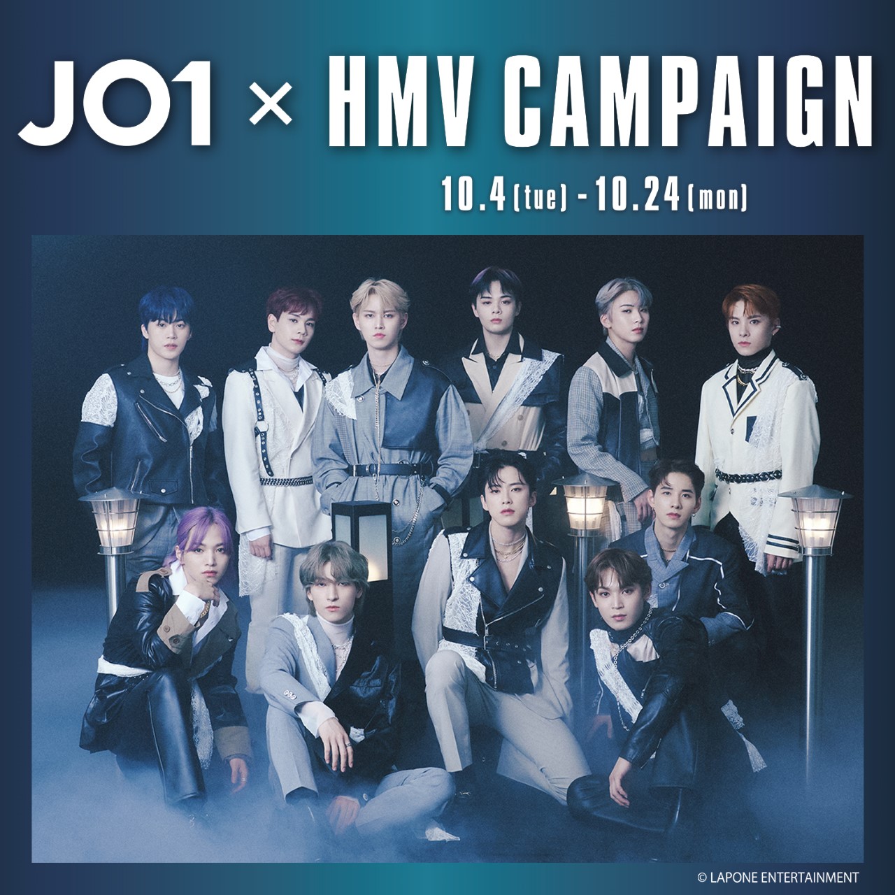 HMV&BOOKS SHIBUYA on Twitter: "【#JO1】 JO1×HMVキャンペーン本日より開催中🎶 CDリリースに先駆けてクーポン配布がスタート💨 2000円以上ご購入で ...