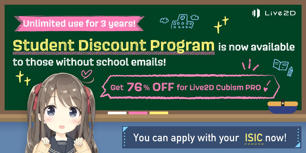 Live2D on Twitter: "📢#Live2D Student Discount Program is now available to those without school ...