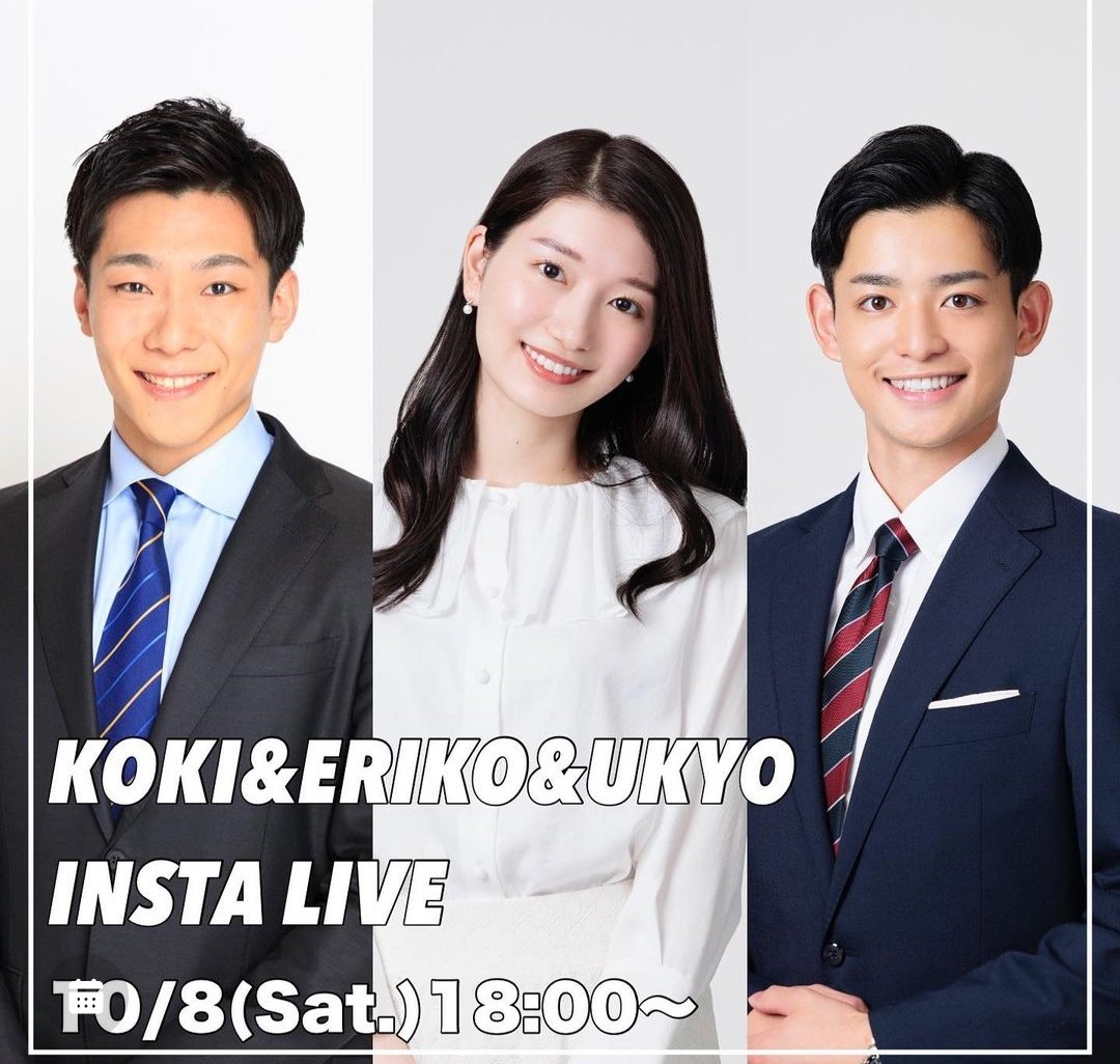 TBS★吉村恵里子★新人