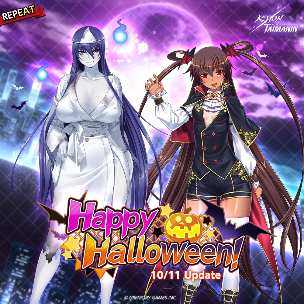 Action Taimanin on Twitter: "October 11th Yukikaze, and Rinko's limited Halloween costumes ...